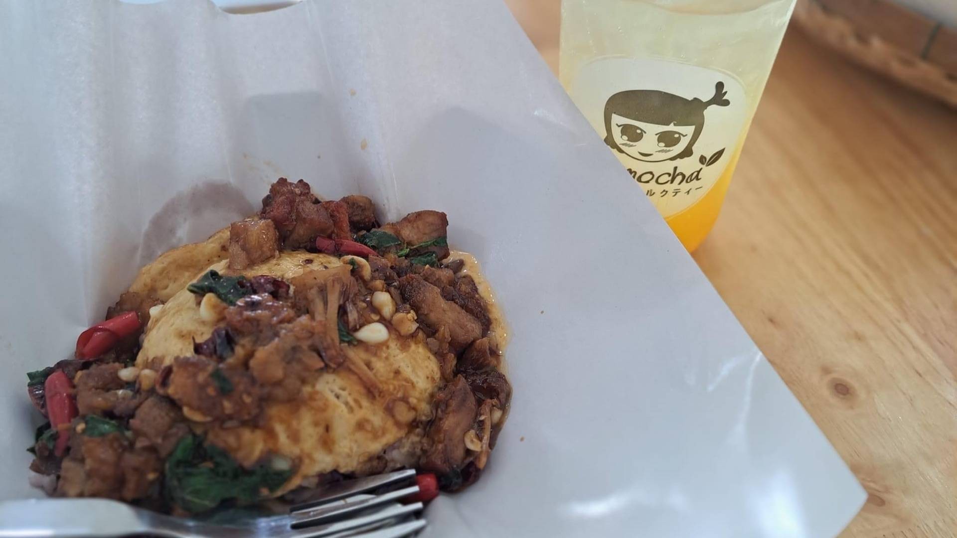 กะเพราอโยธยา & Momocha ราชภัฎนครปฐม - สั่งอาหารเดลิเวอรี | Wongnai x ...