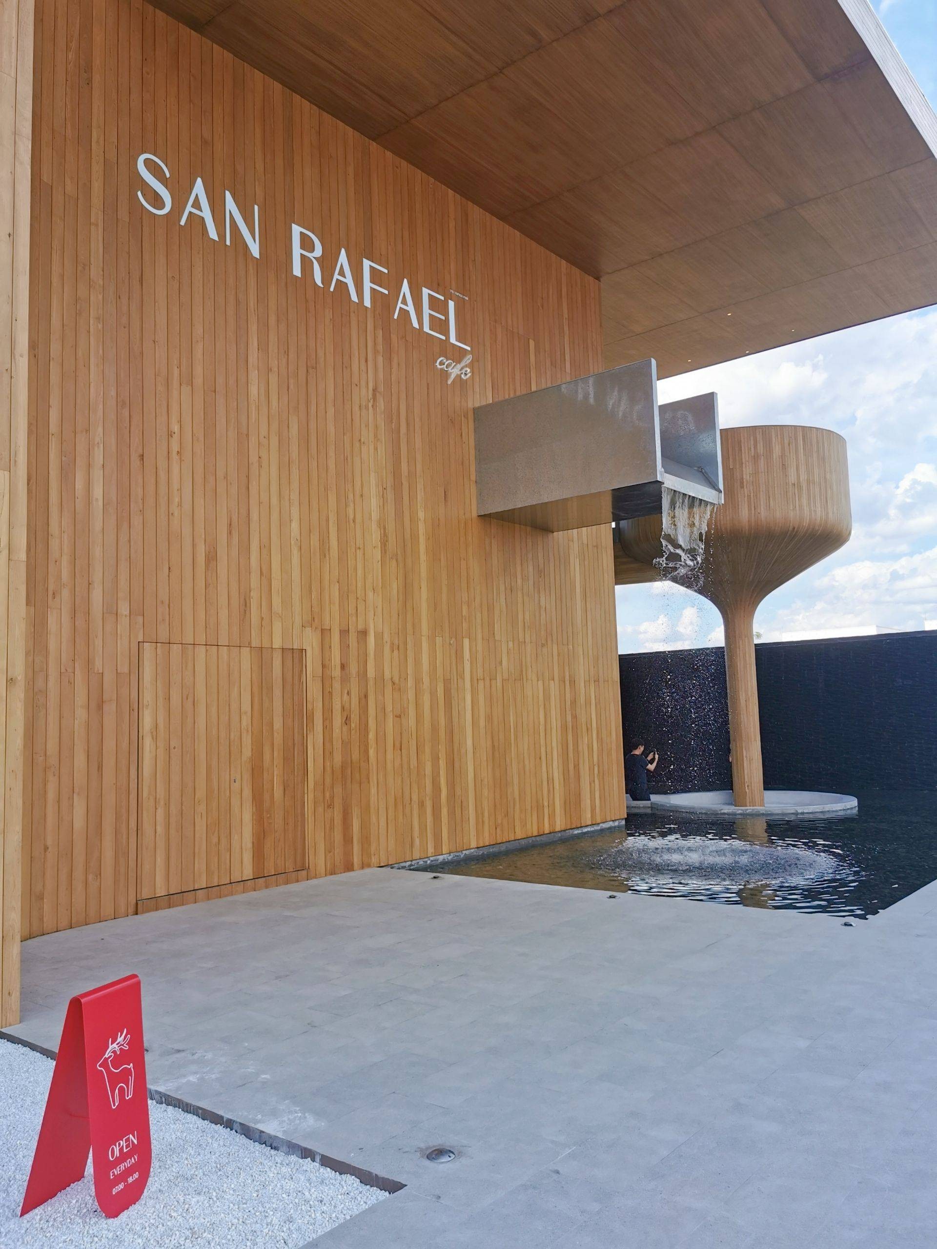 รีวิว San Rafael Thailand - San rafael cafe คาเฟ่เจ้ากวางดีไซน์ สุดชิก ...