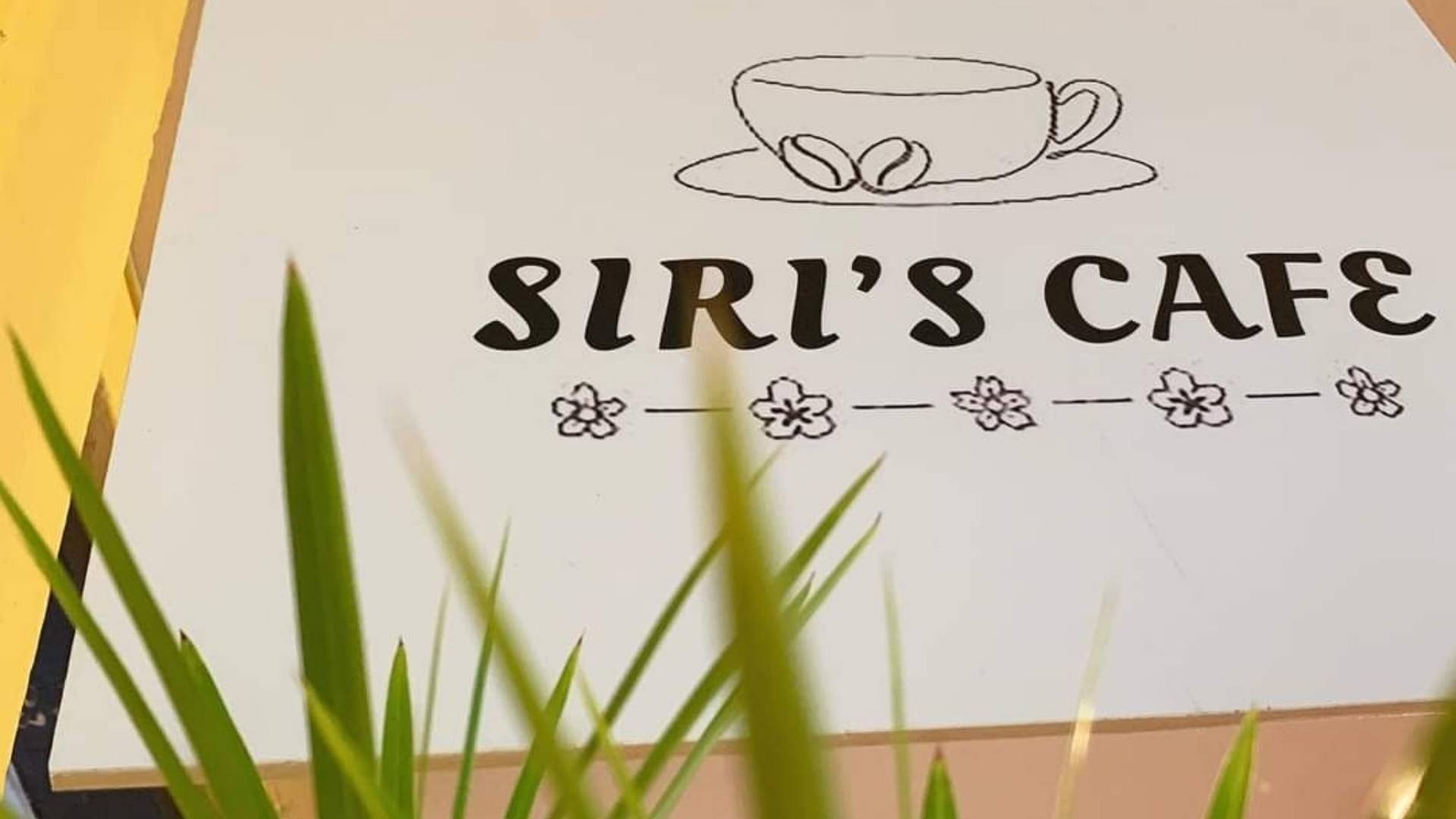 ร้าน Siri's Cafe - | รีวิวร้านอาหาร