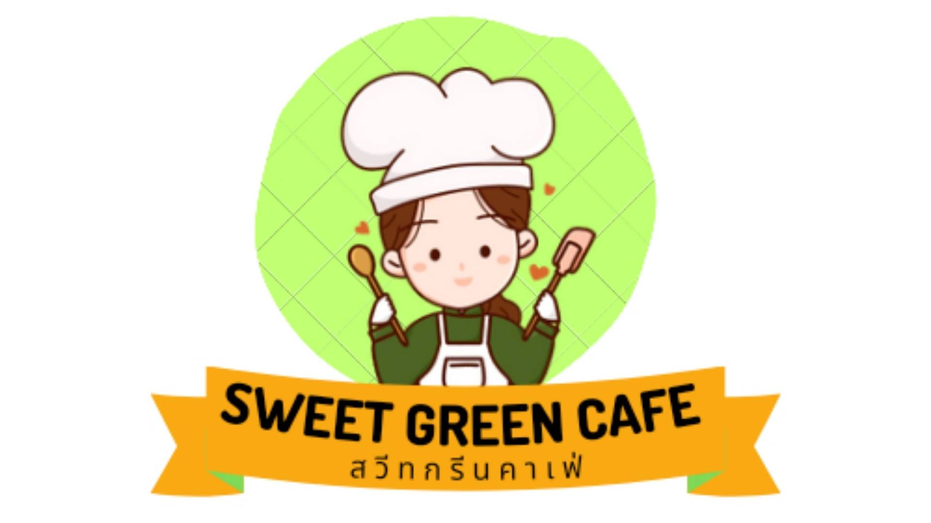Sweet Green Cafe สวีทกรีน คาเฟ่ - สั่งอาหารเดลิเวอรี | Wongnai x LINE MAN