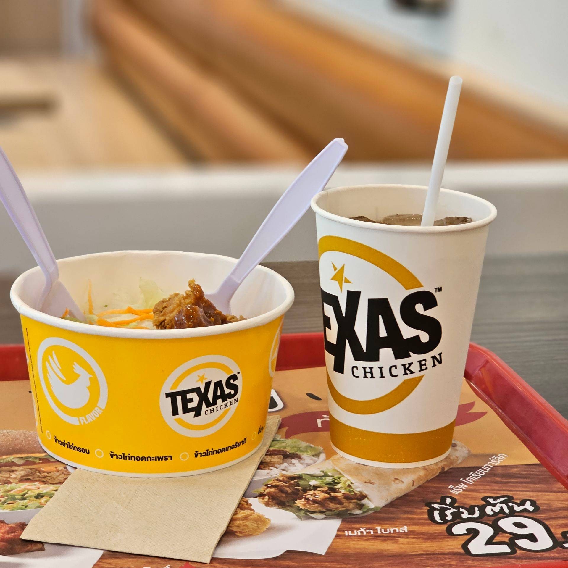 รีวิว Texas Chicken PTT Station วิภาวดีรังสิต 11 - กินที่ร้าน ชั้น2 ชิวมาก