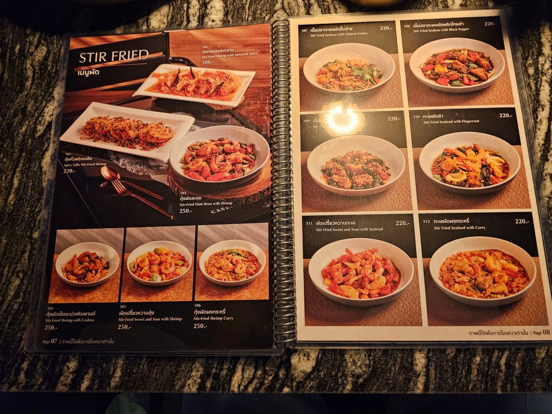 รูป Case.19 cafe Cafe