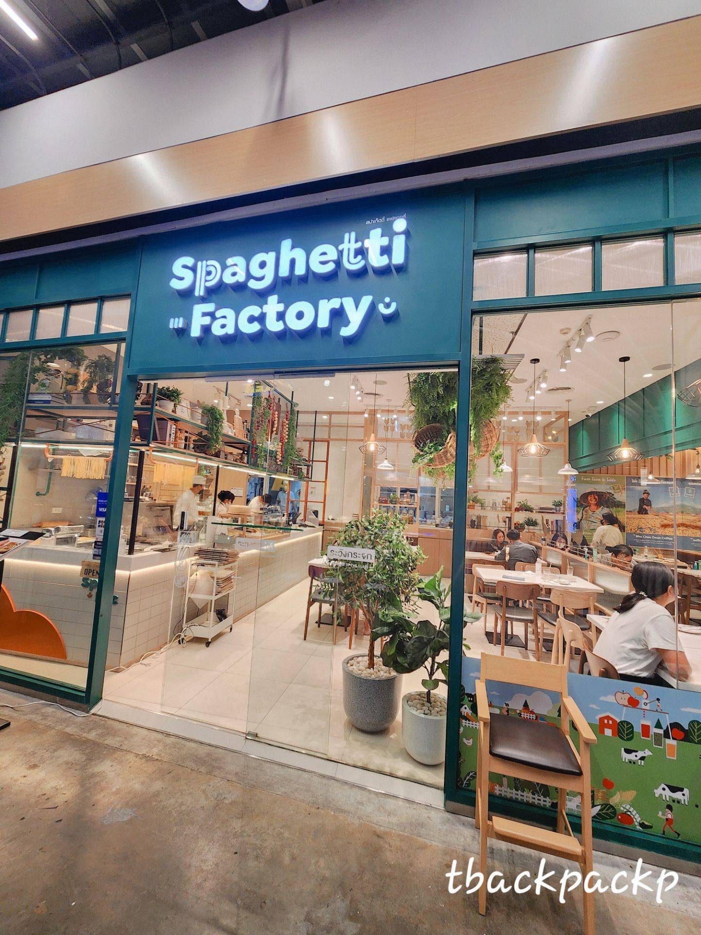 รีวิว Spaghetti Factory เมกาบางนา 1 - สปาเกตตี้ ร้านเด็ดที่เมกะบางนา 🍝