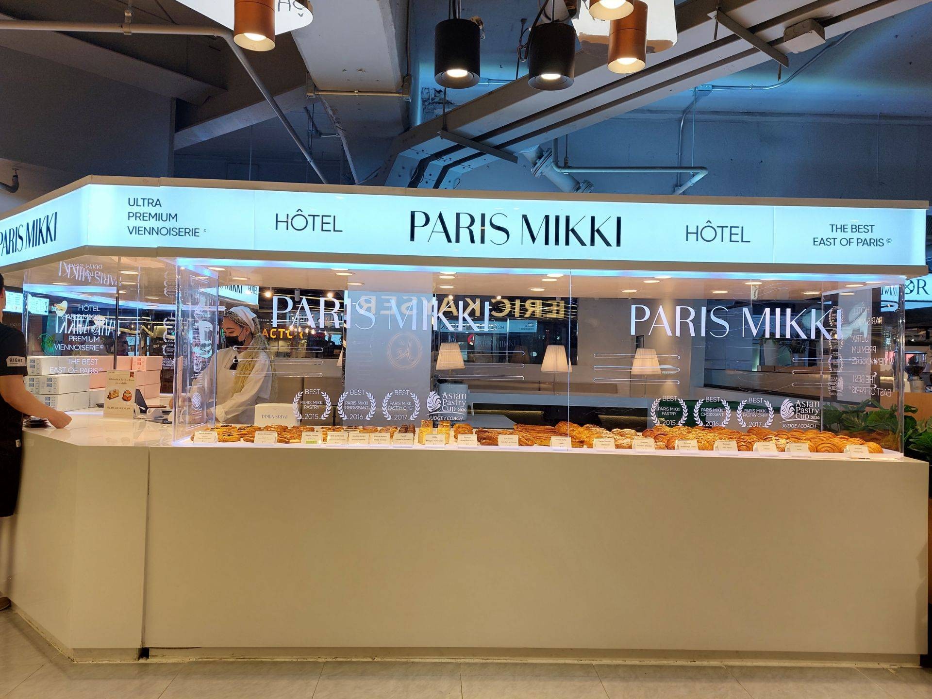 รีวิว Paris Mikki Central Ladprao - Paris Mikki ขนมอบสไตล์ฝรั่งเศส