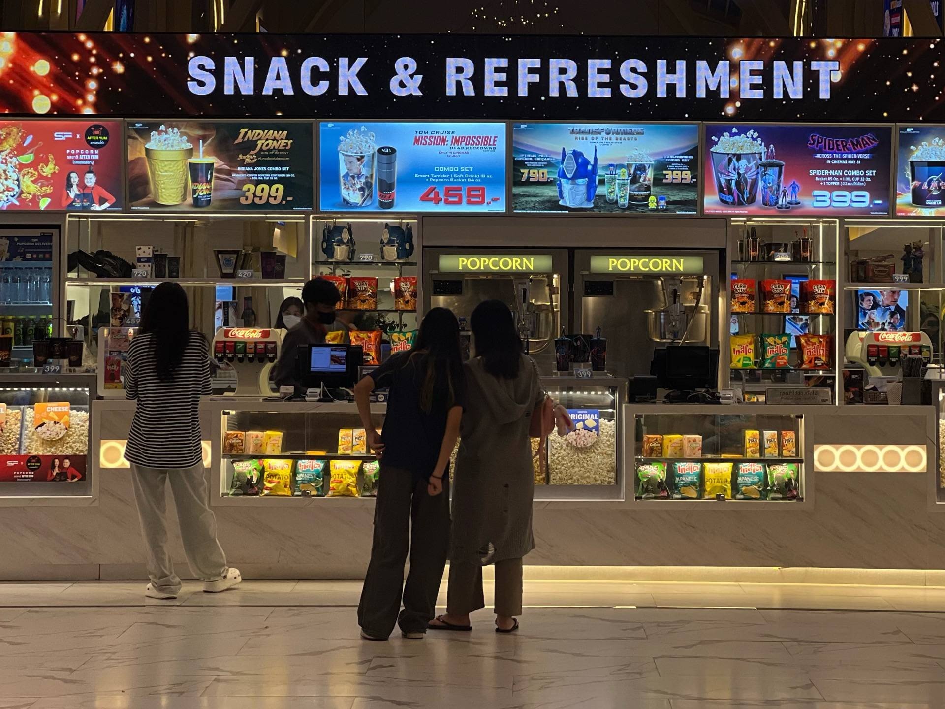 รีวิว Popcorn SF Cinema เดอะมอลล์ ท่าพระ - Popcorn and Soda🥤 🍿