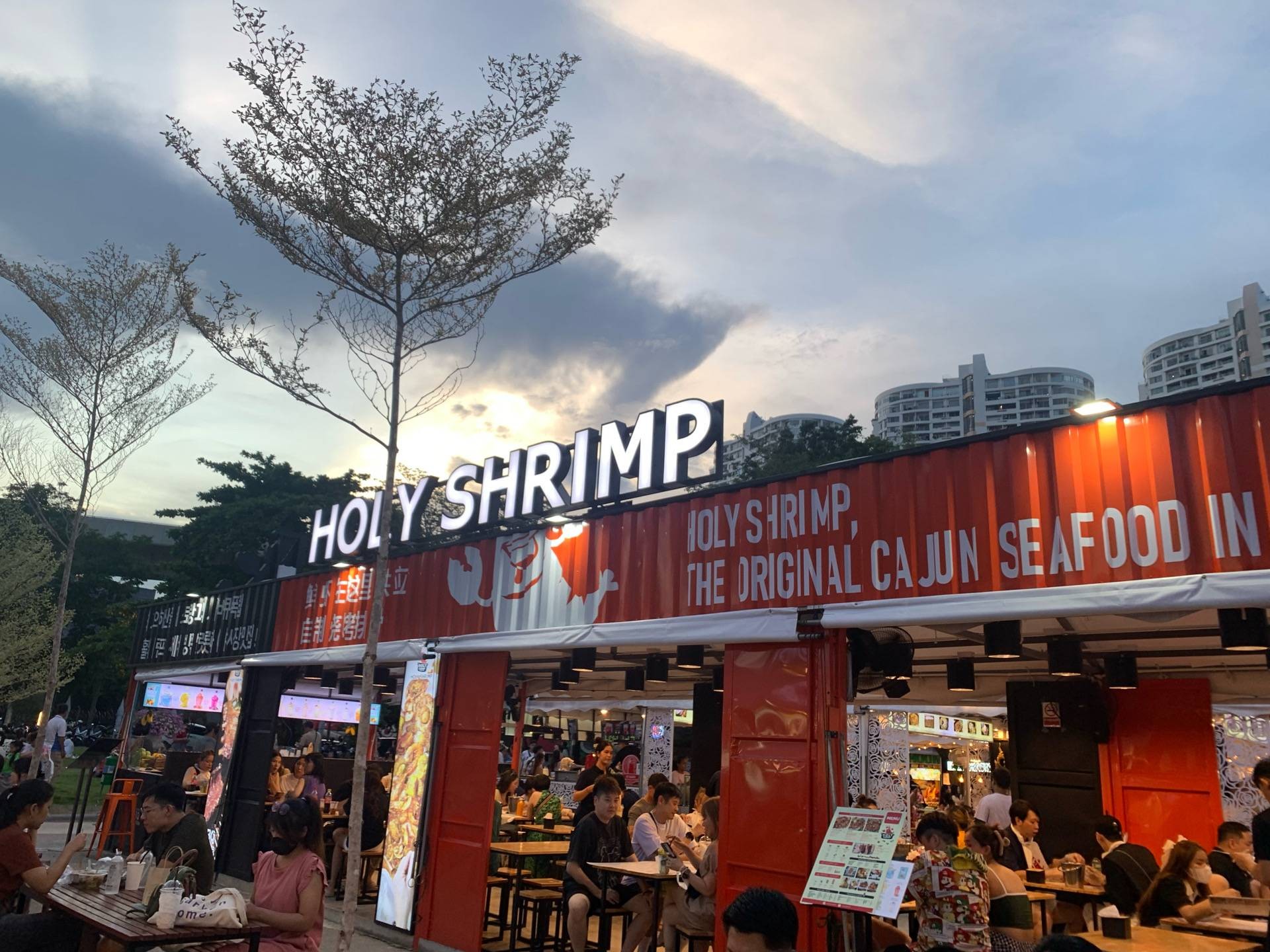รีวิว Holy Shrimp จ๊อดแฟร์แดนเนรมิต - รสชาติดี เสิร์ฟมาแบบร้อนสะใจ ใคร ...