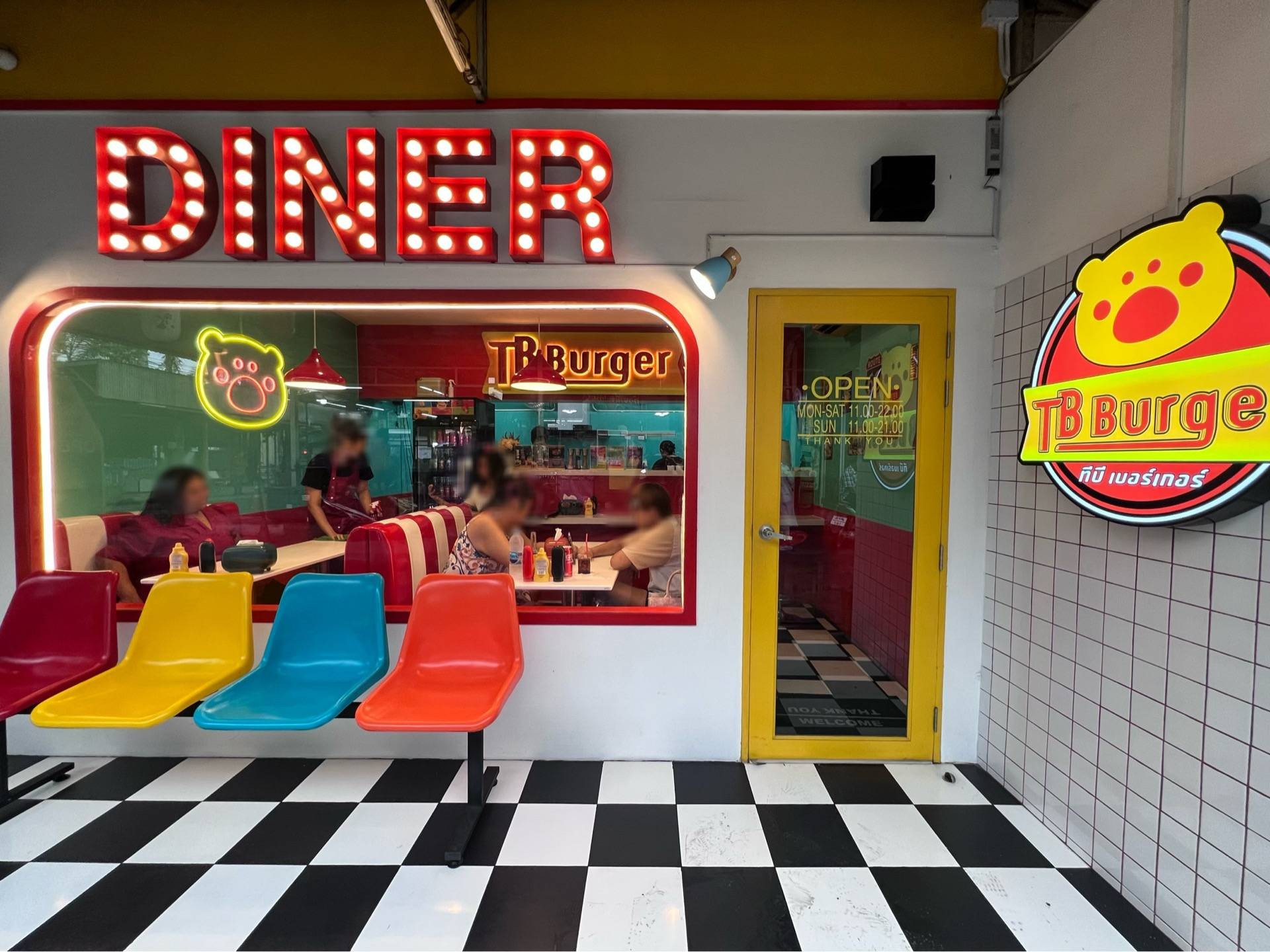 รีวิว TB Burger - Homemade American-style Burger 🍔