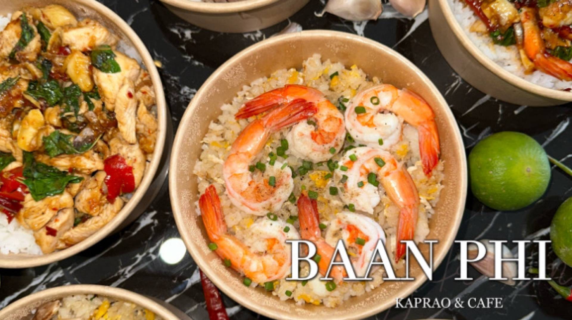 กะเพราบ้านพี่ & คาเฟ่ (Kaprao Baan Phi & Cafe) (สาขาอุดร) - สั่งอาหารเ ...