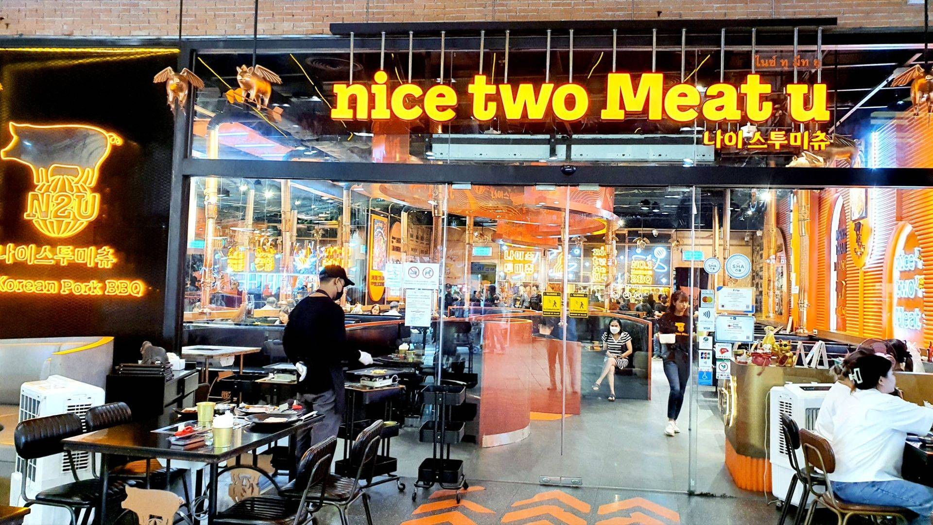 รีวิว Nice Two Meat U Central Eastville - ปิ้งย่างแบบเกาหลีที่รสชาติลงตัว