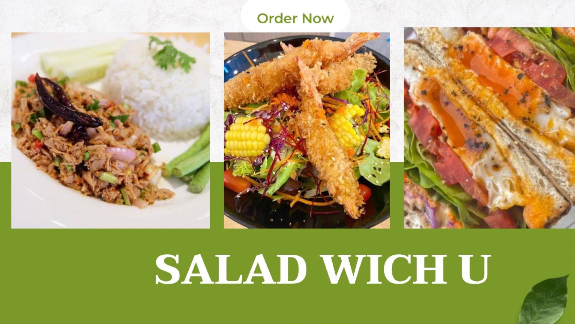 Salad wich u-สลัดวิชยู - สั่งอาหารเดลิเวอรี | Wongnai x LINE MAN