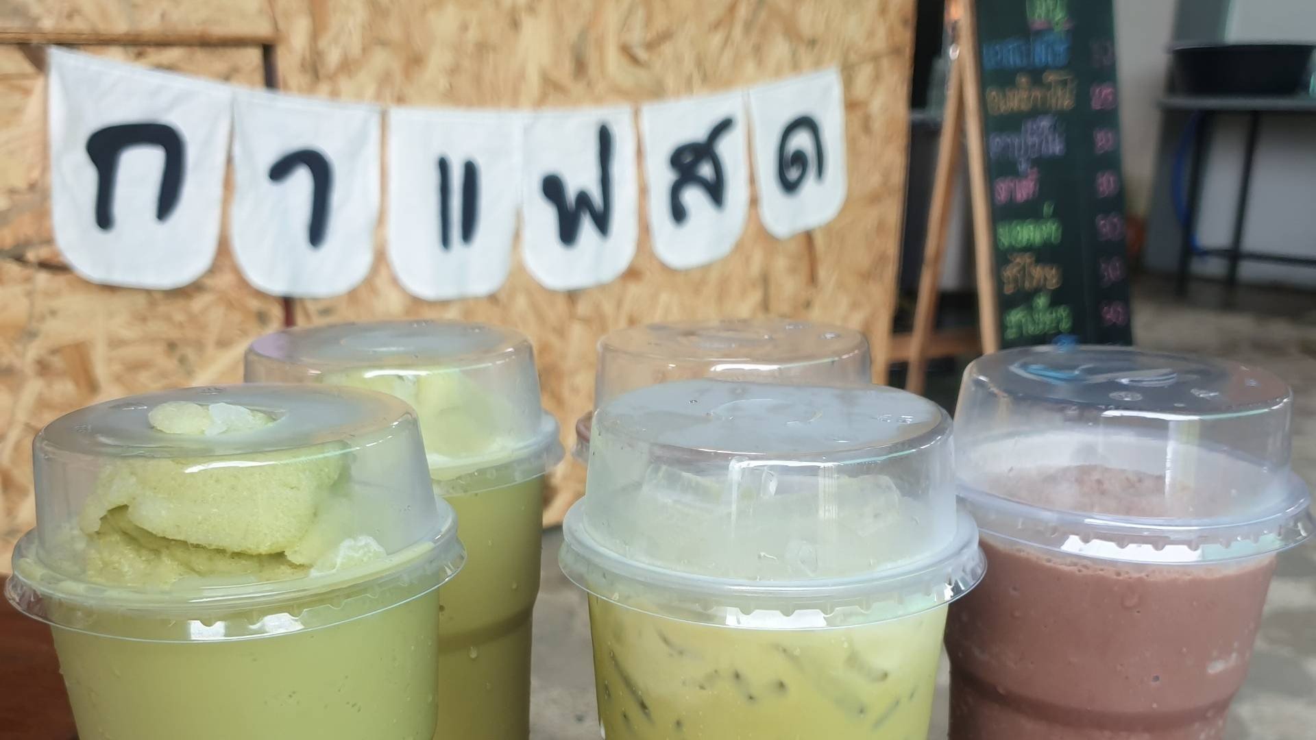 Uncle Coffee ร้านคุณลุง หนองนารี - สั่งอาหารเดลิเวอรี | Wongnai x LINE MAN