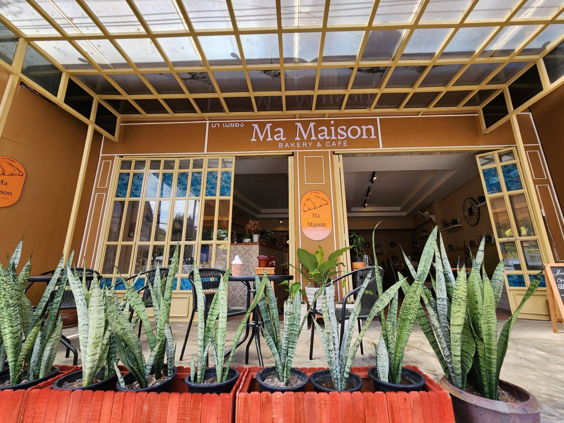 รีวิว Ma Maison Bakery & Café - ครัวซองต์ คาเฟ่ สูตรและฝีมือโดยเชฟ ...