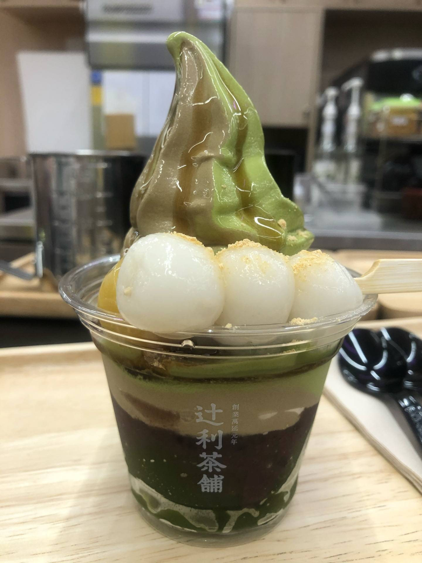 รีวิว TSUJIRI centralwOrld - TSUJIRI Central World Store