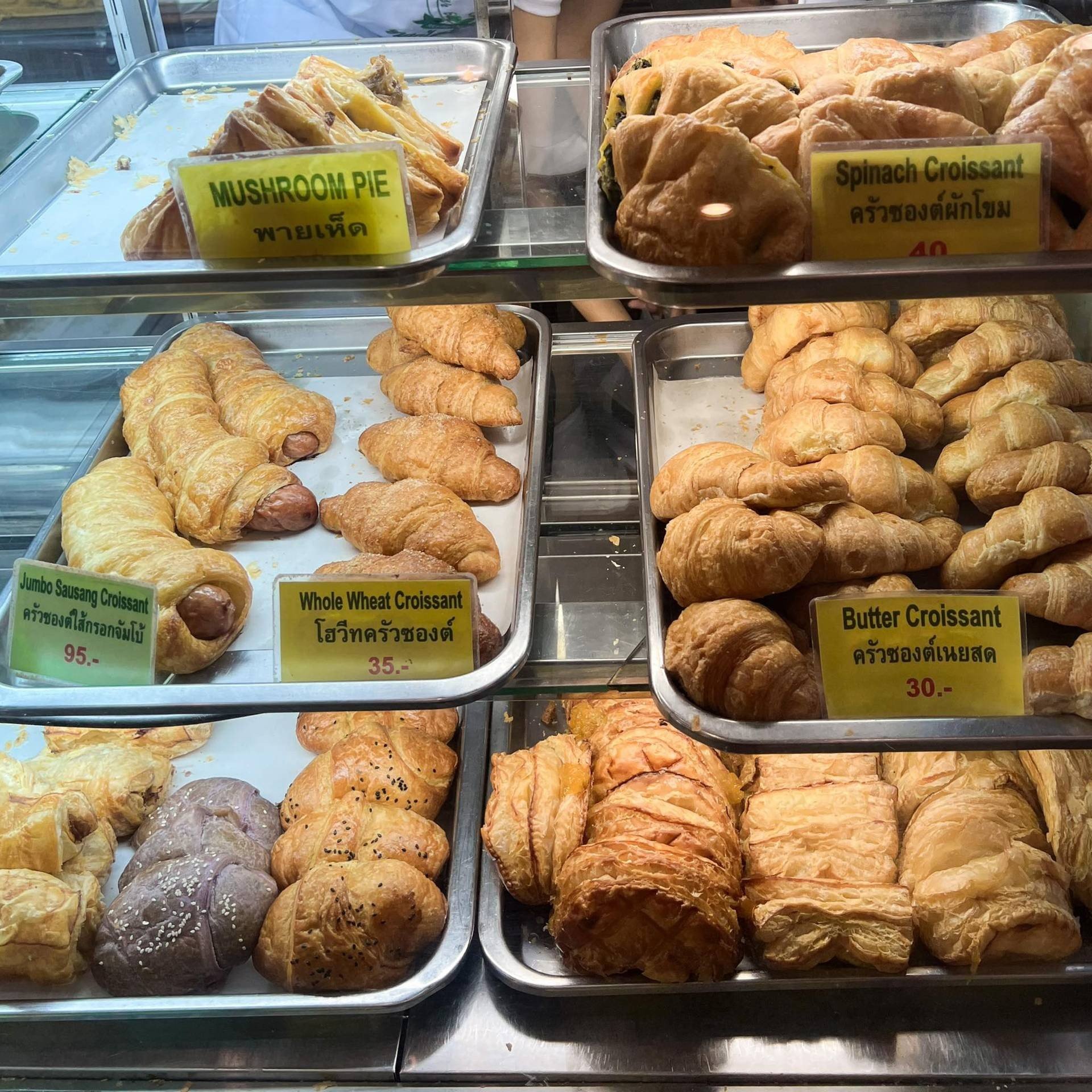 รีวิว ขนมปังฝรั่งเศส หัวหิน - ขนมปังฝรั่งเศส The Baguette