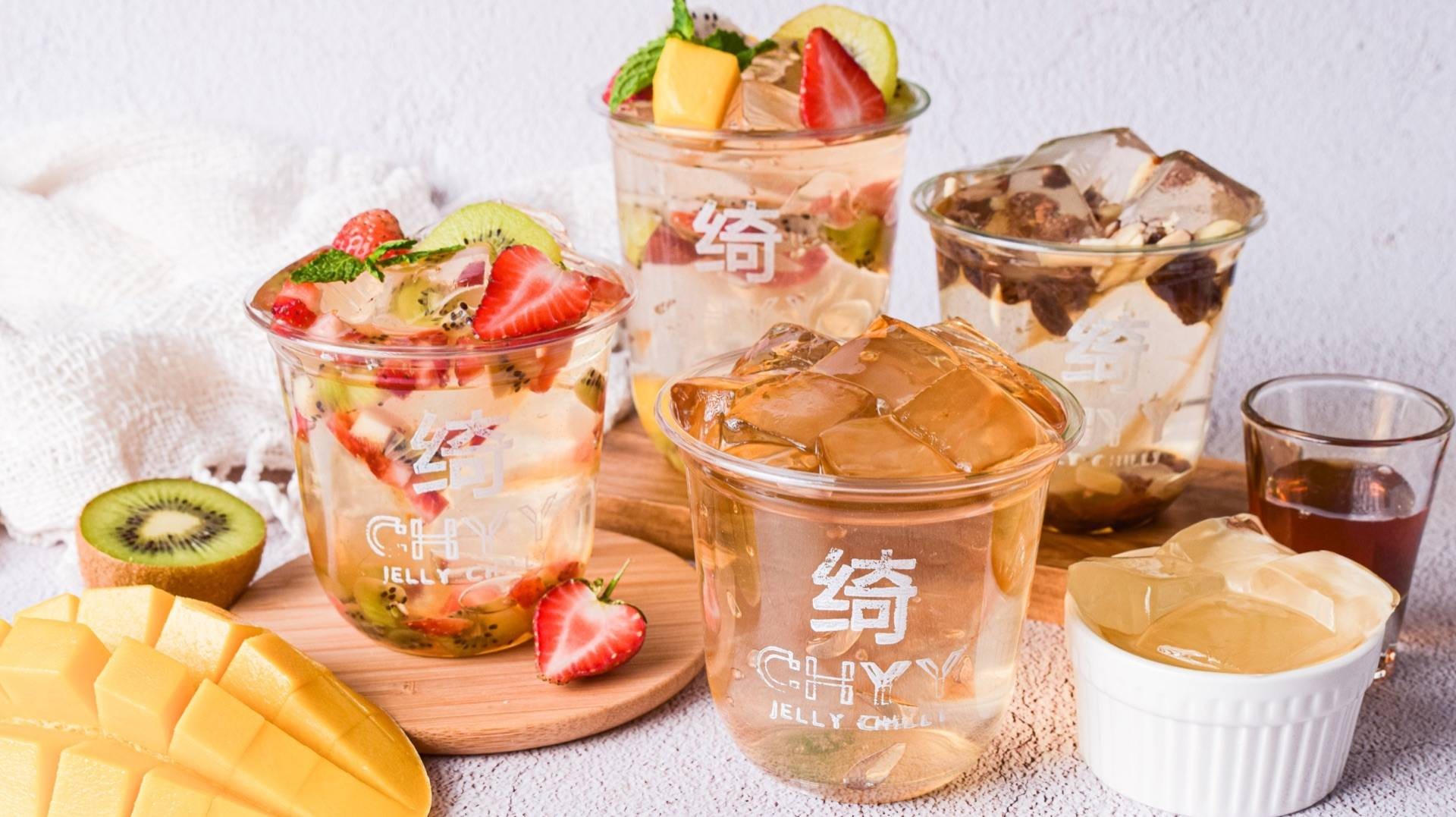 Chyy Jelly เจลลี่ไต้หวัน @ท้ายบ้านใหม่ - สั่งอาหารเดลิเวอรี | Wongnai x ...