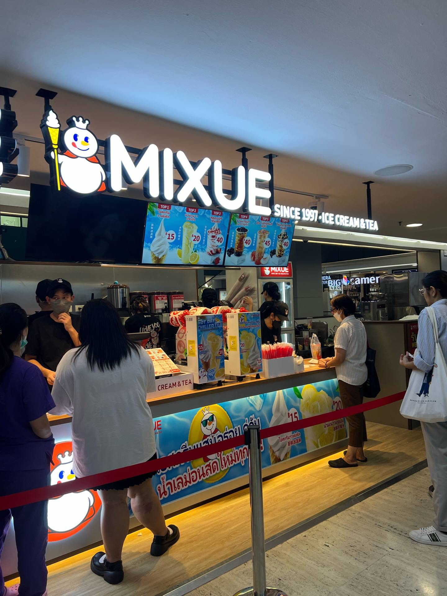 รีวิว Mixue มาบุญครอง(MBK ) - MIXUE ร้านชาชื่อดังจากจีน น้ำมะนาวเลิศ ไอ ...