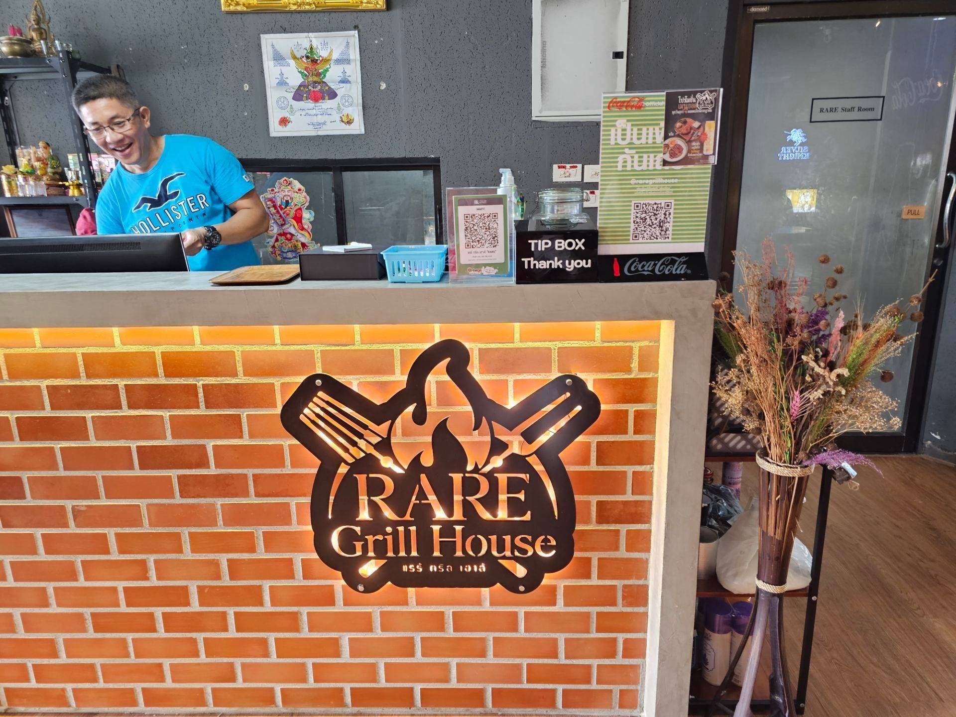 รูป RARE Grill house (แรร์ กริล เฮ้าส์) กะเพรา เนื้อย่างไทยวากิว งามวง ...