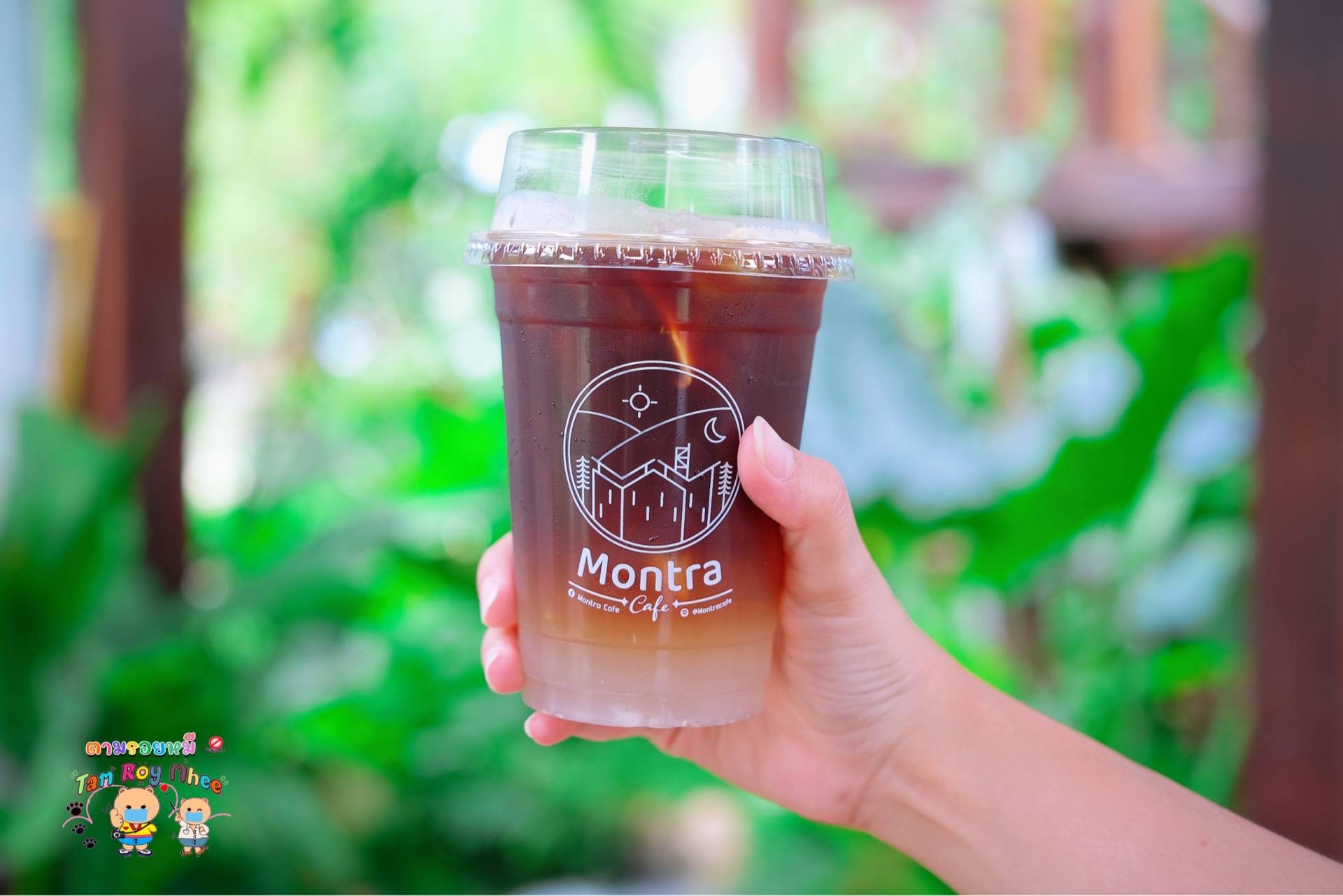 รูป Montra cafe by ไร่วังบอน