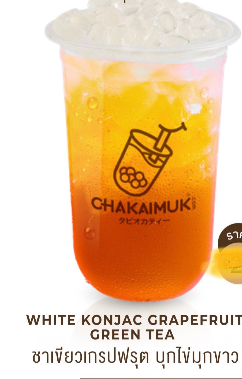 Chakaimuk.com (drink and food) - สั่งอาหารเดลิเวอรี | Wongnai x LINE MAN