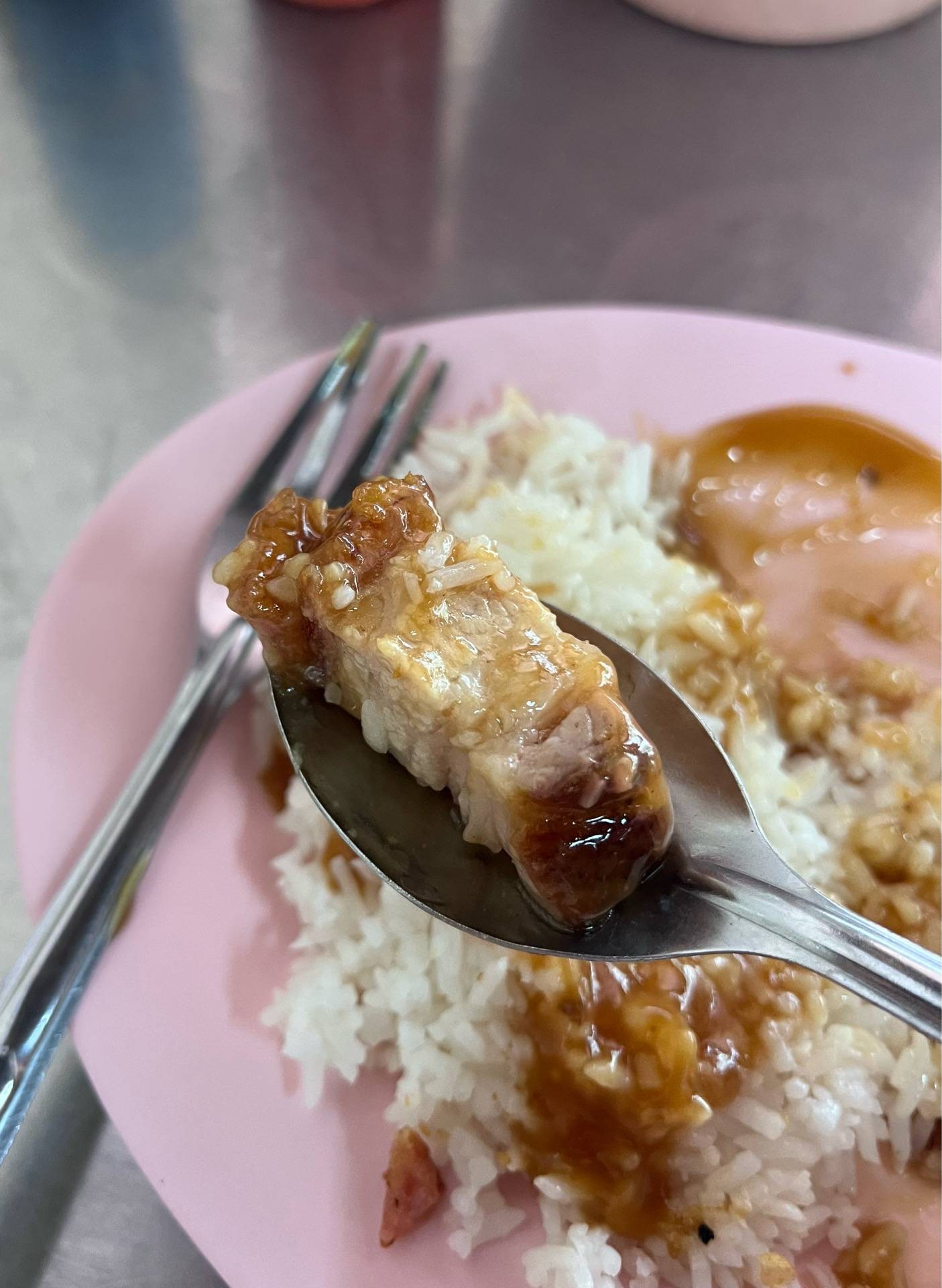 รูป หมูกรอบนายไซ ประชาชื่น