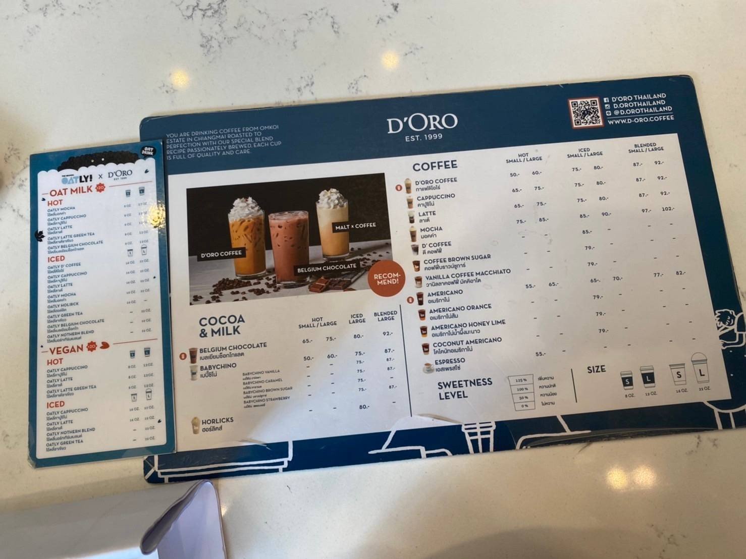 รีวิว D’oro Coffee I'm Park จุฬา - D'oro I'm park