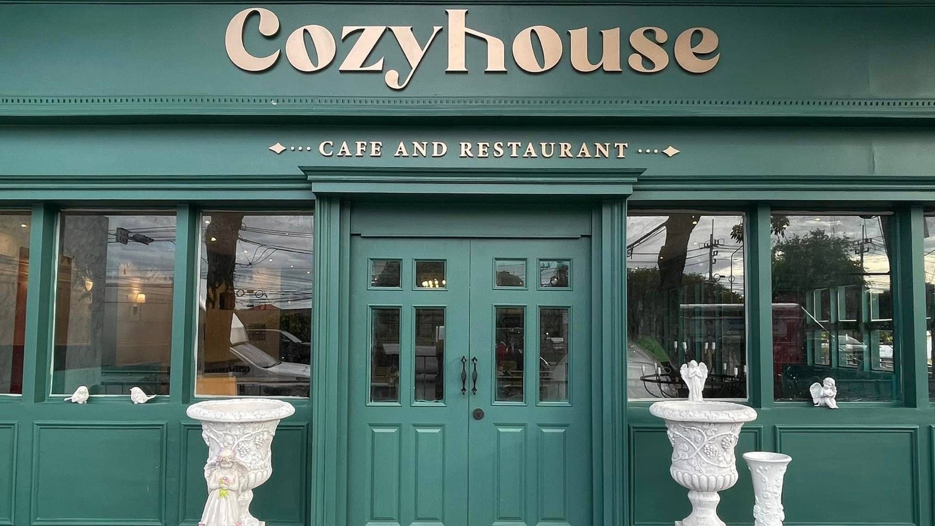 รีวิว Cozy house cafe and restaurant 1