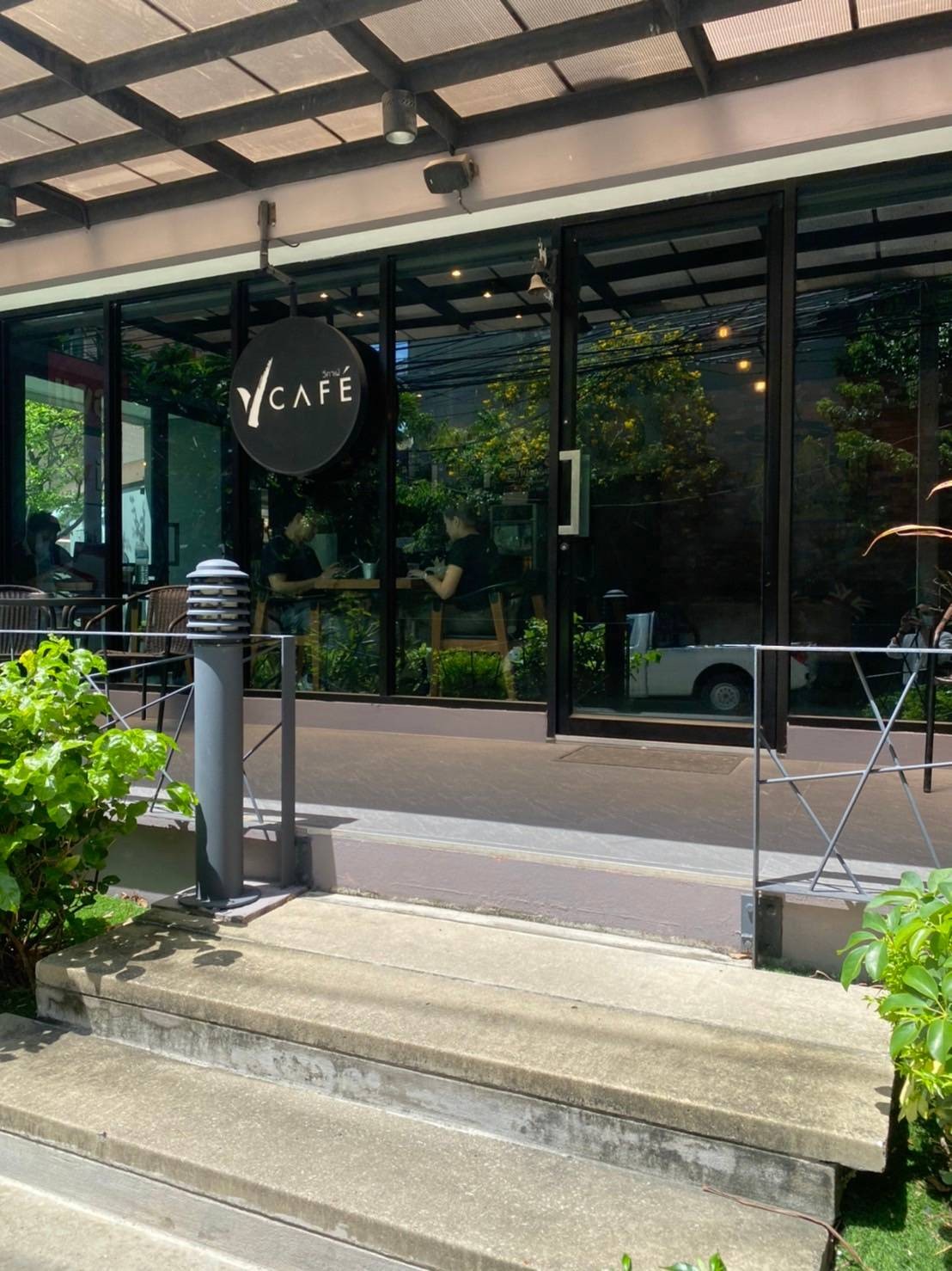 รีวิว V cafe