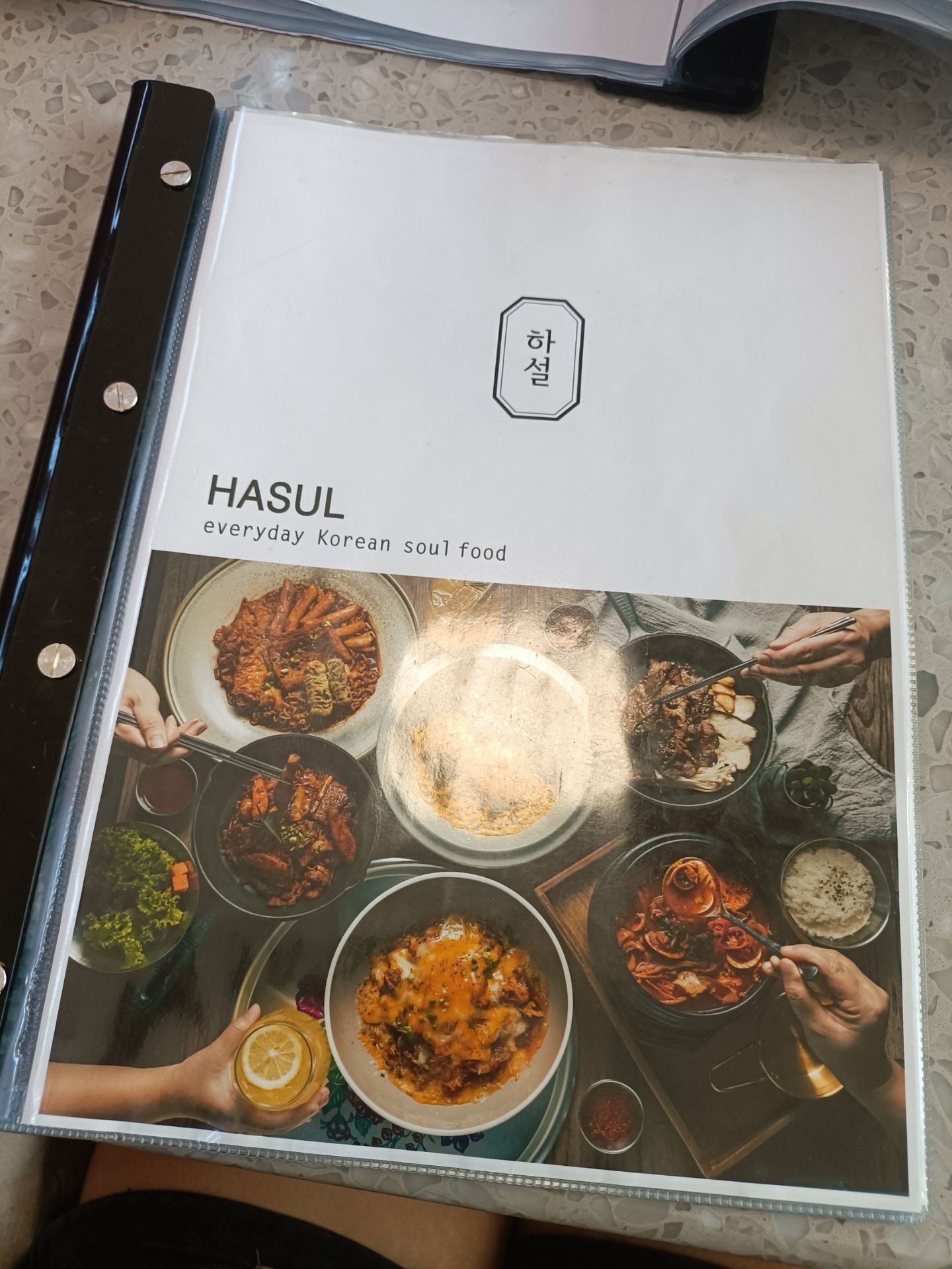 รูป Hasul Korean Restaurant Siam center