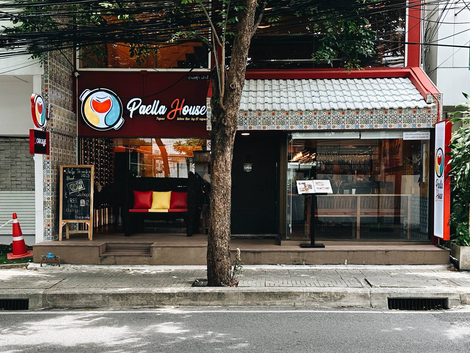 รีวิว Paella House bkk - Paella House ร้านอาหารสแปนิชแห่งใหม่เครือ El ...