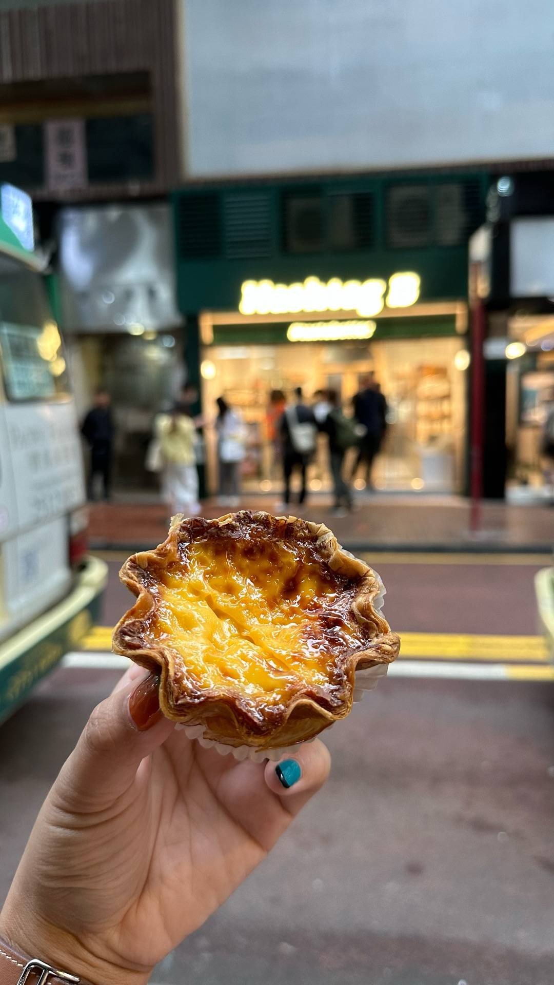 รีวิว Hashtag B - มิติใหม่ของทาร์ตไข่