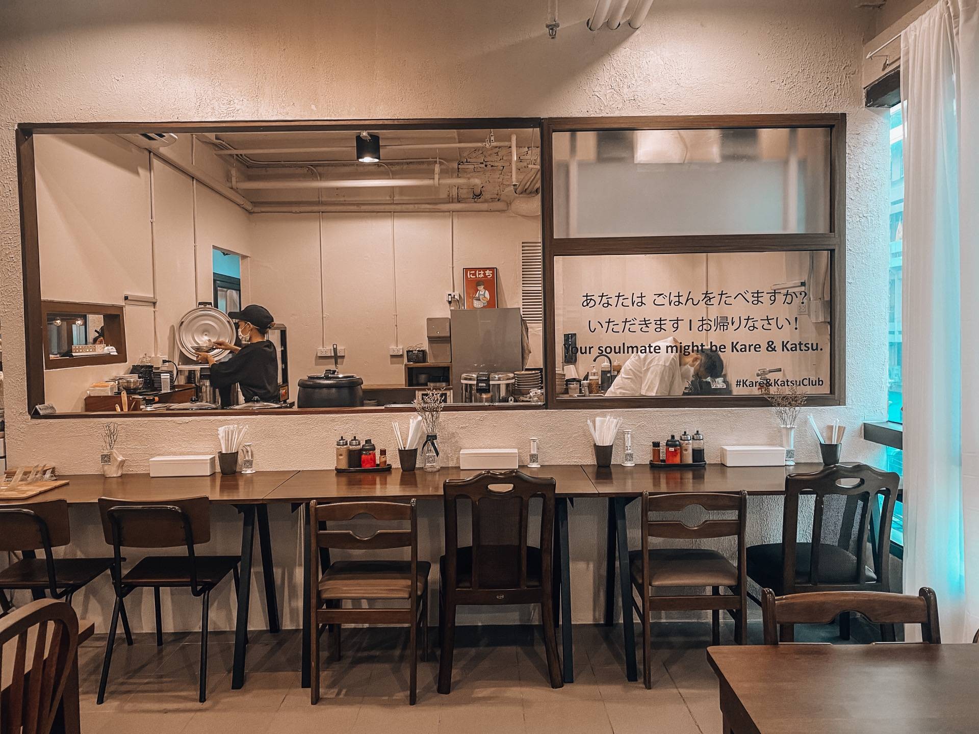 รูป Nihachi Kare And Katsu Ari (ตึกพหลโยธินเพลสชั้น2)