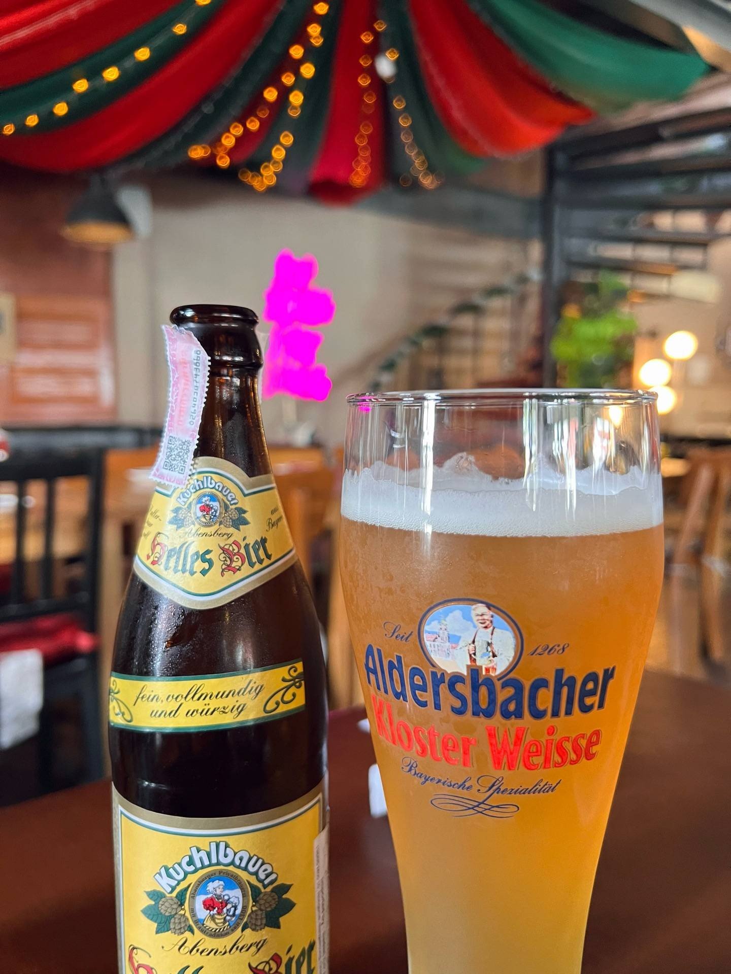 รูป Hopf Addict Amata อมตะนคร