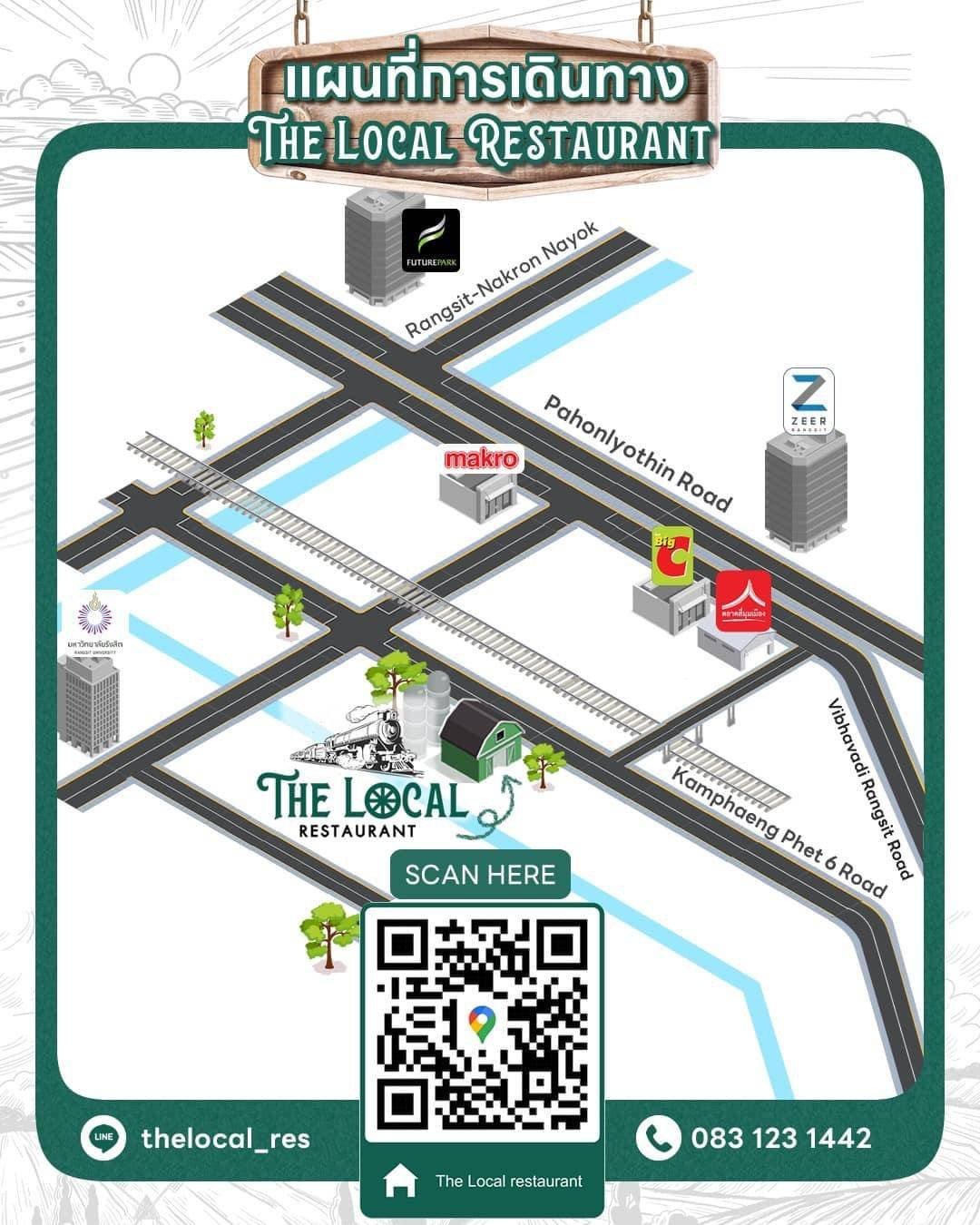 รูป The Local Restaurant