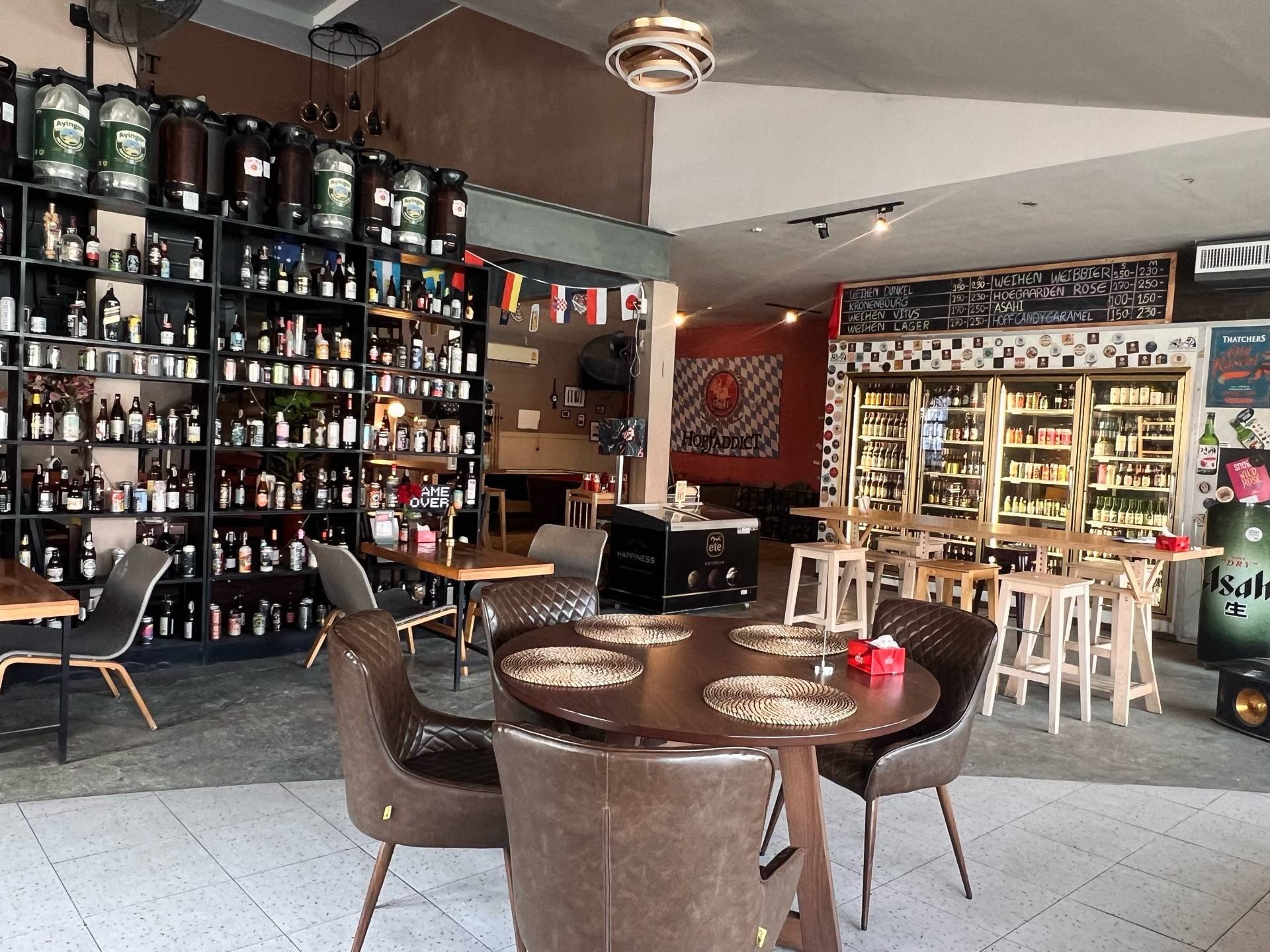 รูป Hopf Addict Amata อมตะนคร