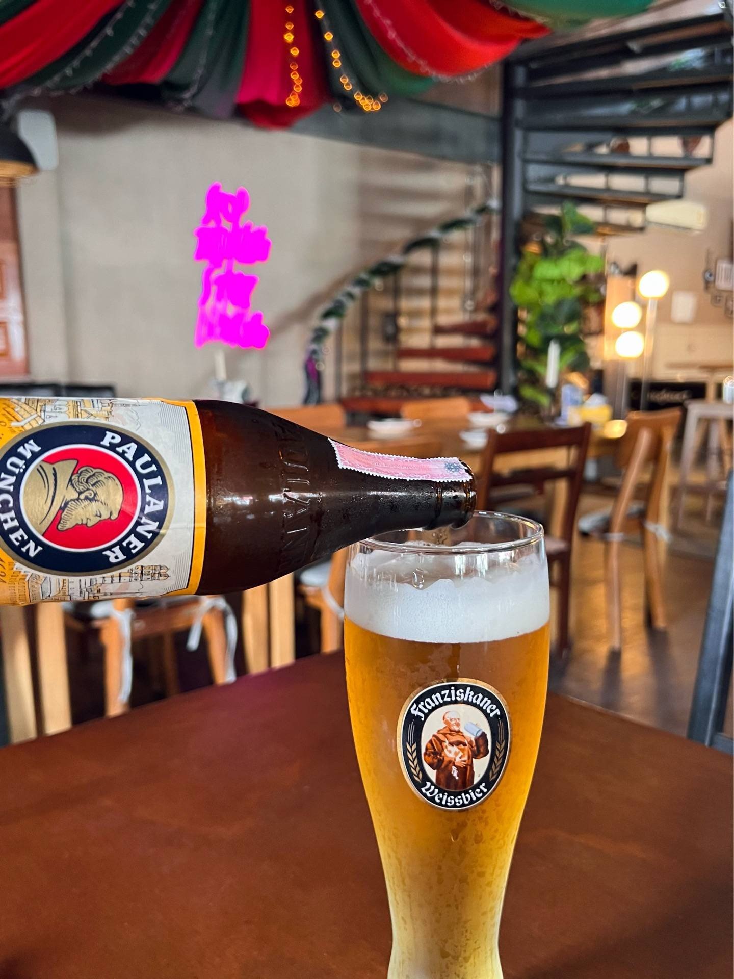 รูป Hopf Addict Amata อมตะนคร