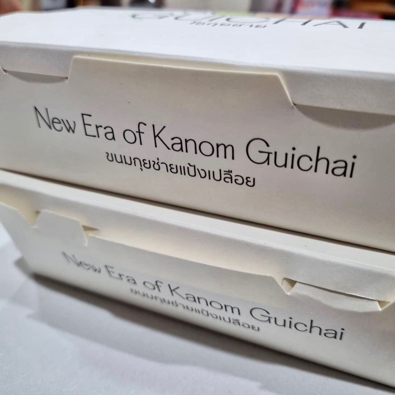 รูป Sooo Guichai (โซกุยช่าย) Sooo Guichai (โซกุยช่าย)