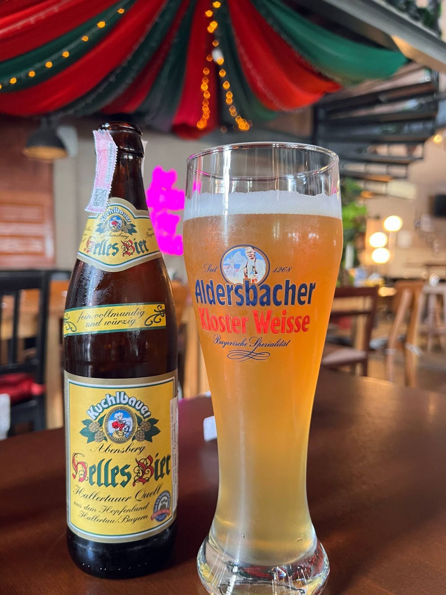 รูป Hopf Addict Amata อมตะนคร