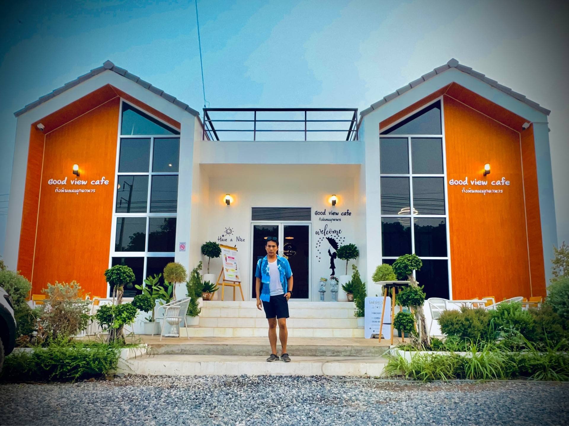 ร้าน good view cafe ทุ่งกังหันลมมุกดาหาร | รีวิวร้านอาหาร