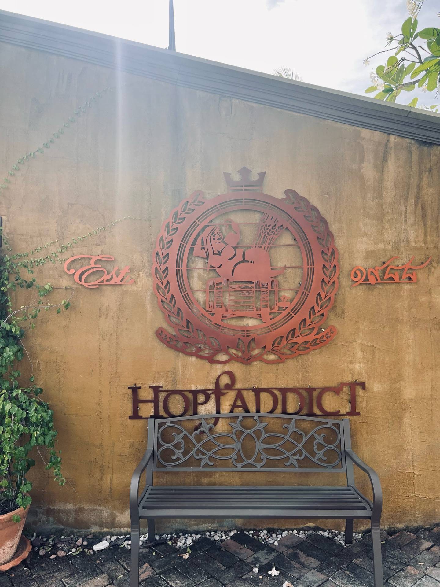 รีวิว Hopf Addict Amata อมตะนคร - แค่ชื่อ HOP ก็การันตีความหลากหลายของ ...