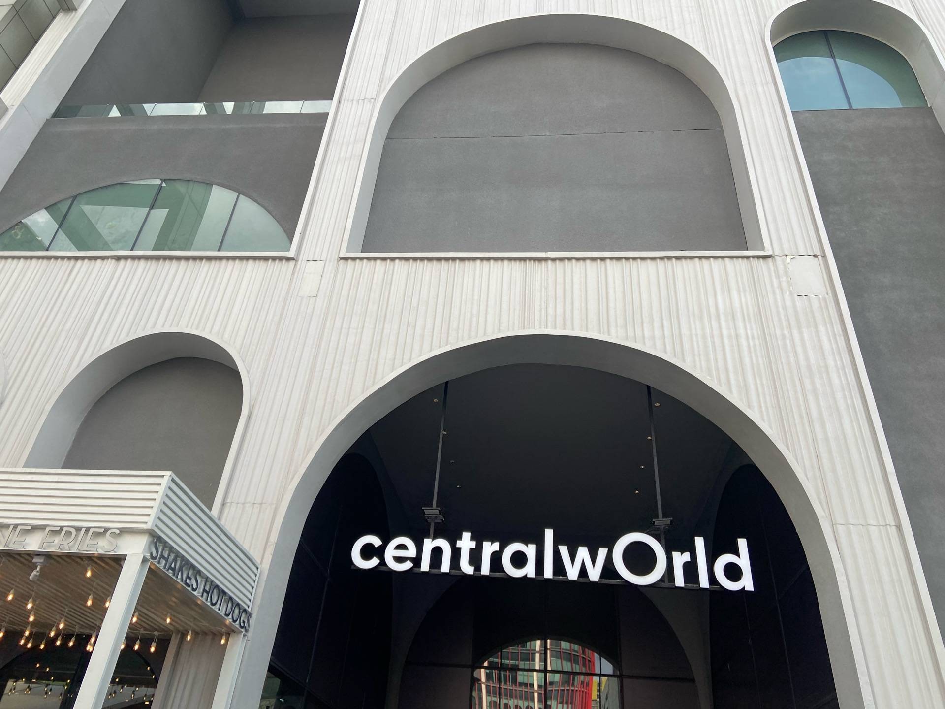 รีวิว Central World - เซ็นทรัลเวิลด์ ห้างครบๆเดินสนุกย่านราชประสงค์🚗🍦🍽