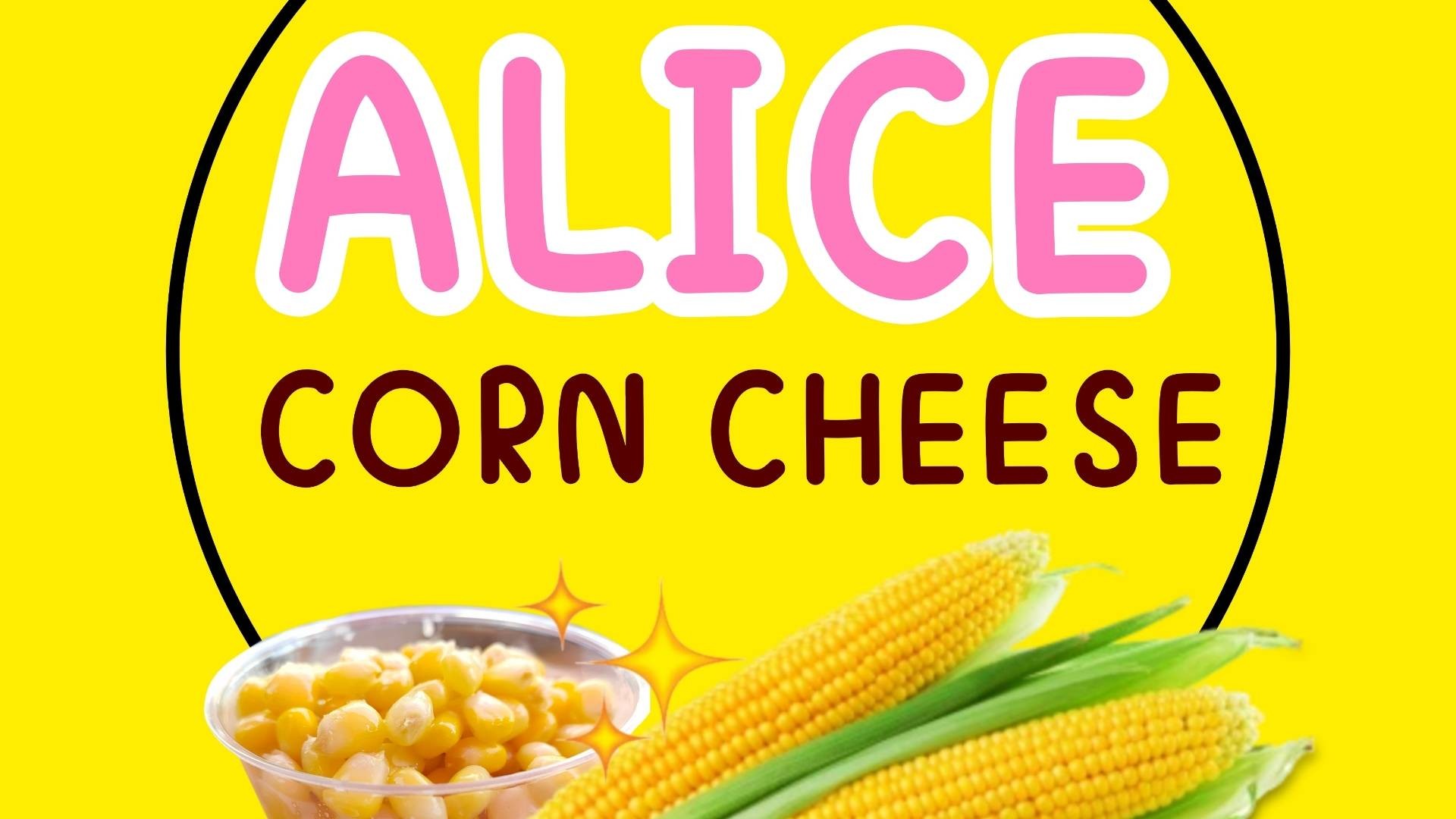 ร้าน ALICE CORN CHEESE | รีวิวร้านอาหาร