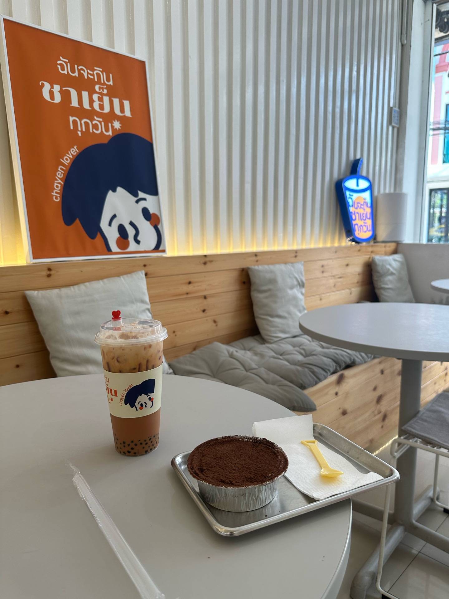 รูป ฉันจะกินชาเย็นทุกวัน x Better Beam café Chula Soi 12