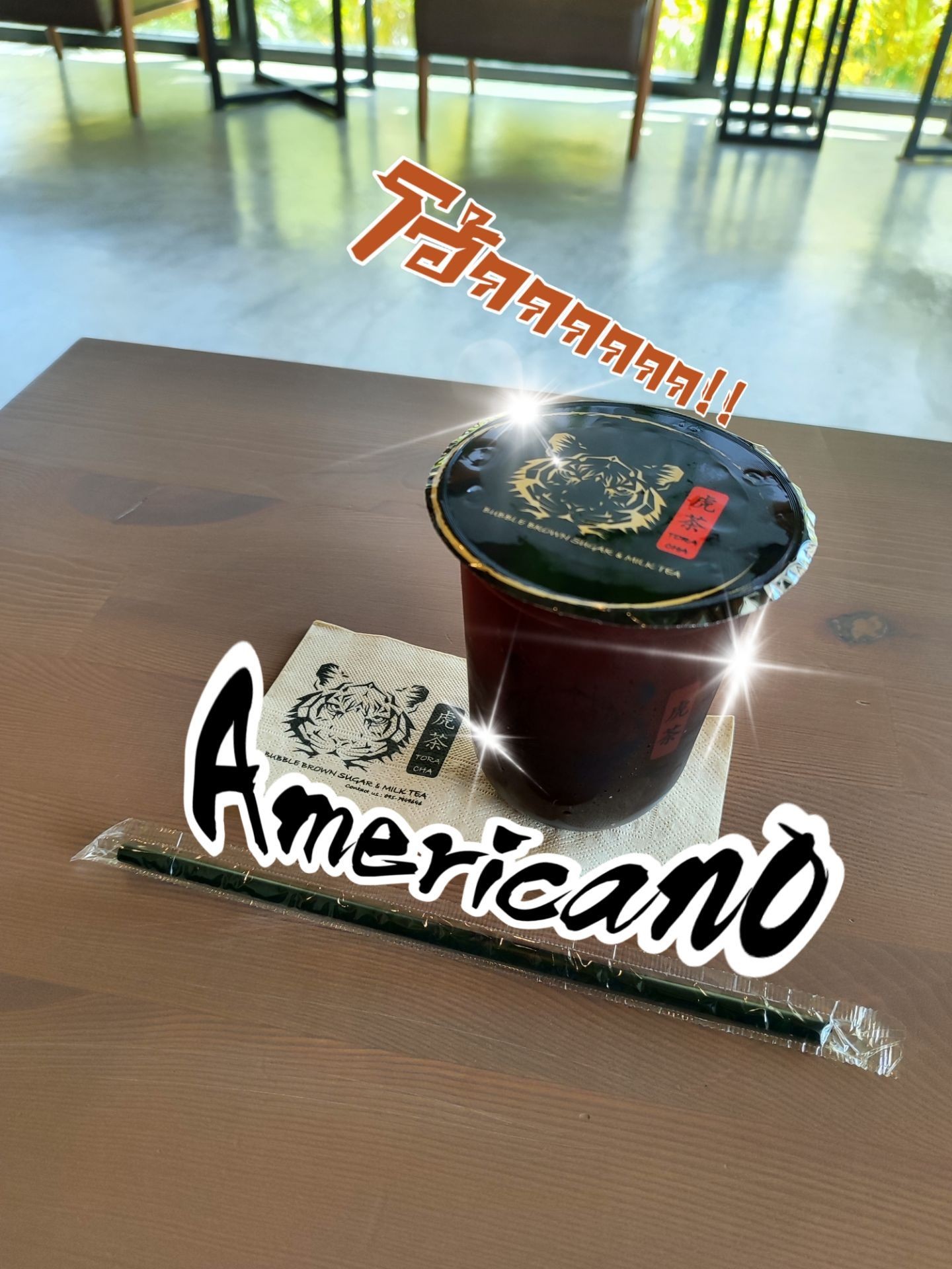 รีวิว โทระฉะ - Tora Cha เอแบค เอสพีเอ็น(เลียบคลองเจ้า) - คุณภาพมาตรฐาน และสะดวกสบายใกล้ ...