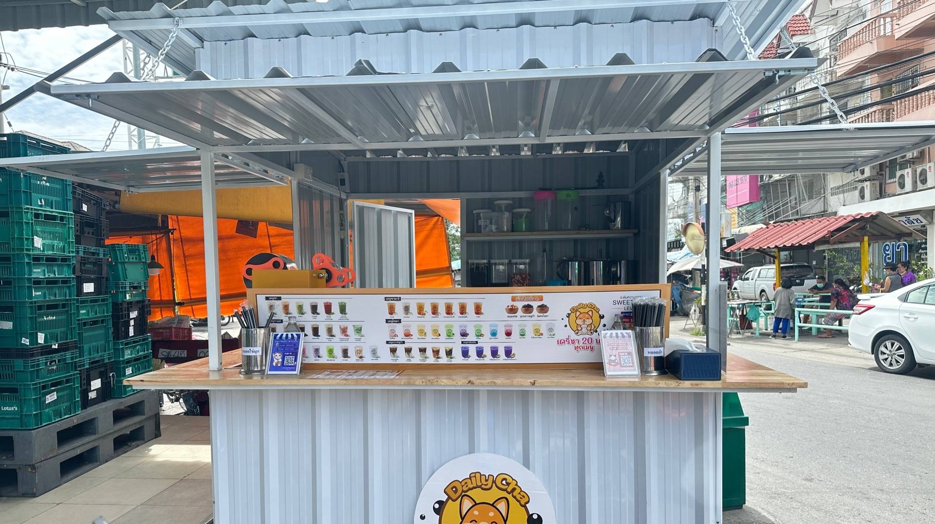 Daily Cha เจริญลาภ5 คลอง8 - สั่งอาหารเดลิเวอรี | Wongnai x LINE MAN