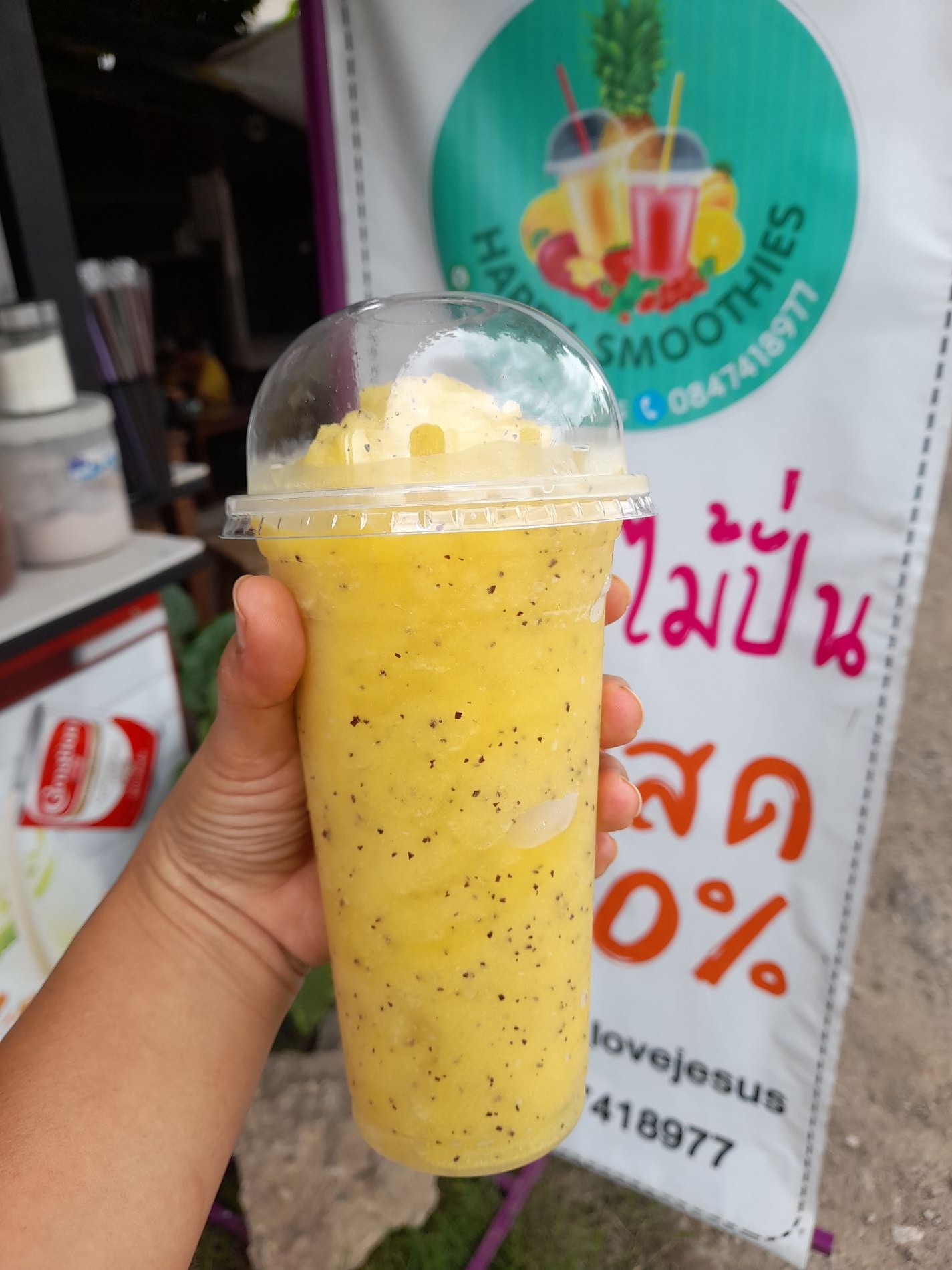 ร้าน Happy smoothies | รีวิวร้านอาหาร