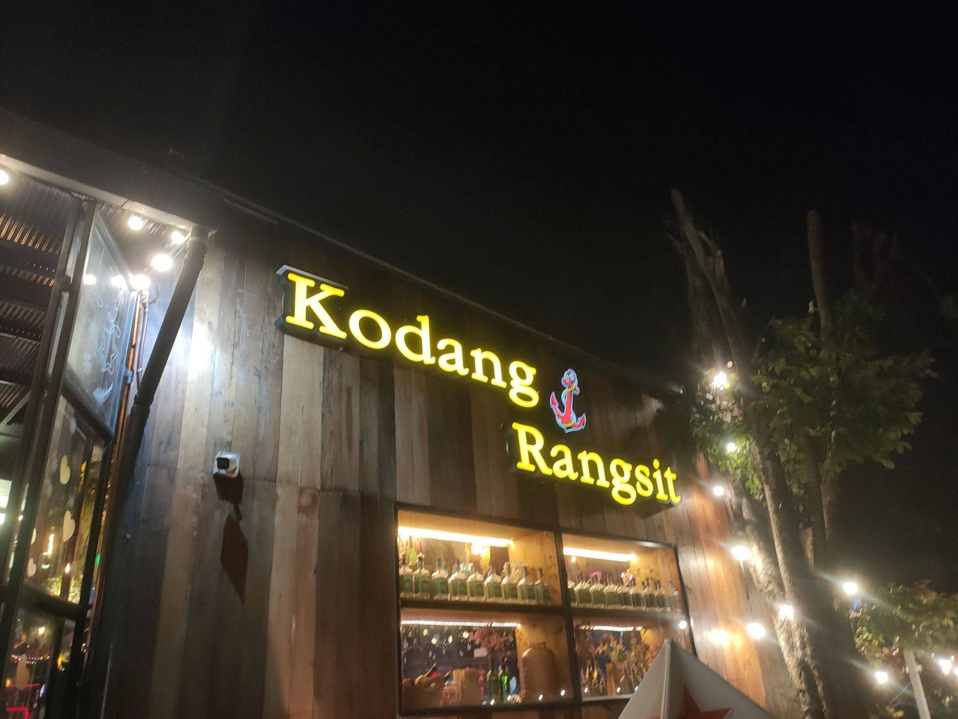 รูป โกดังรังสิต-kodangrangsit