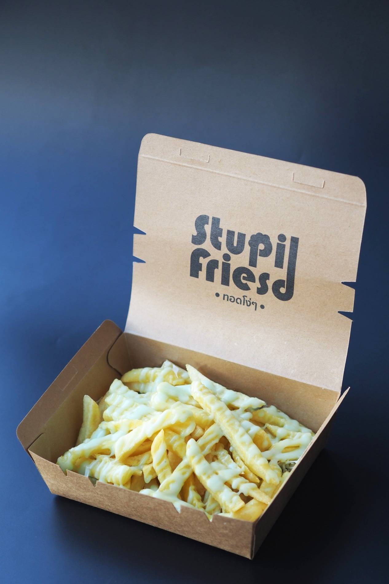 ร้าน Stupid Fries เกี๊ยวซ่าทอด สาขาพัฒนาการ 44 | รีวิวร้านอาหาร