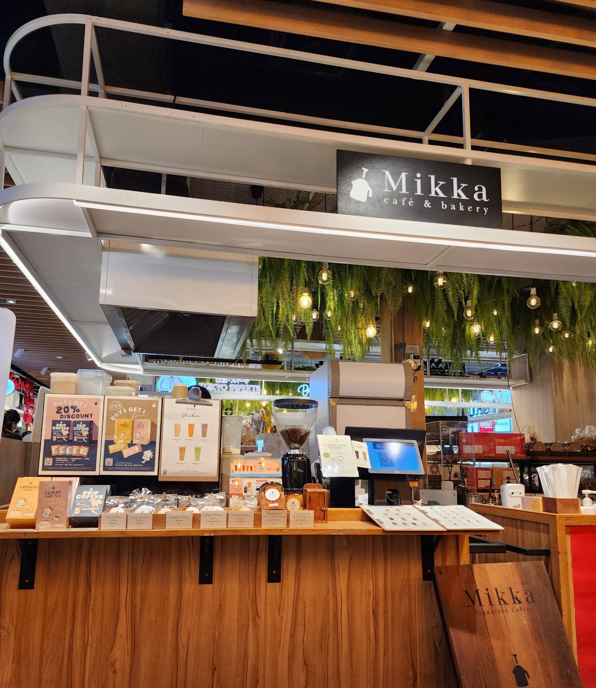 รีวิว Mikka Coffee Roasters Central Rama2 - แวะชิม Dalgona Coffee (กาแฟ ...