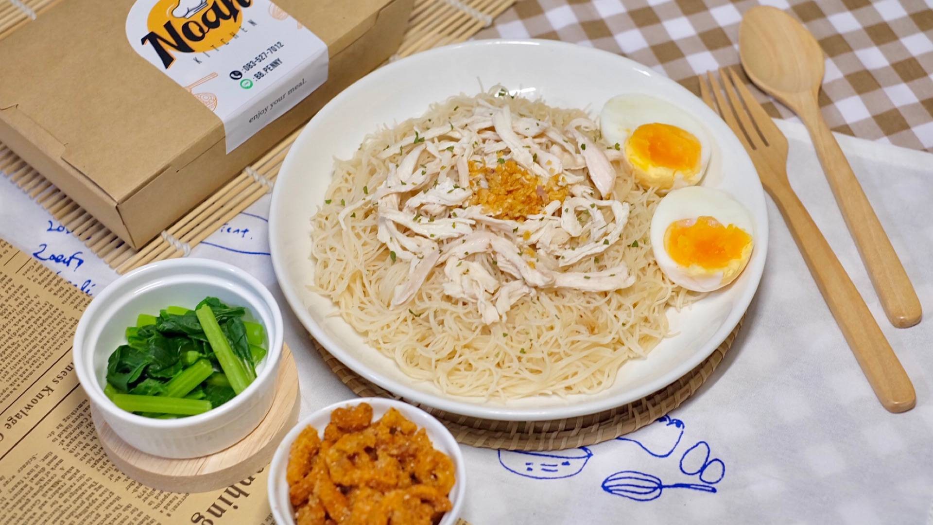 NOAH Kitchen เส้นหมี่ไก่ฉีก สปาเกตตี้ ลุยสวน ของทอด แจ้งวัฒนะ - สั่ง ...