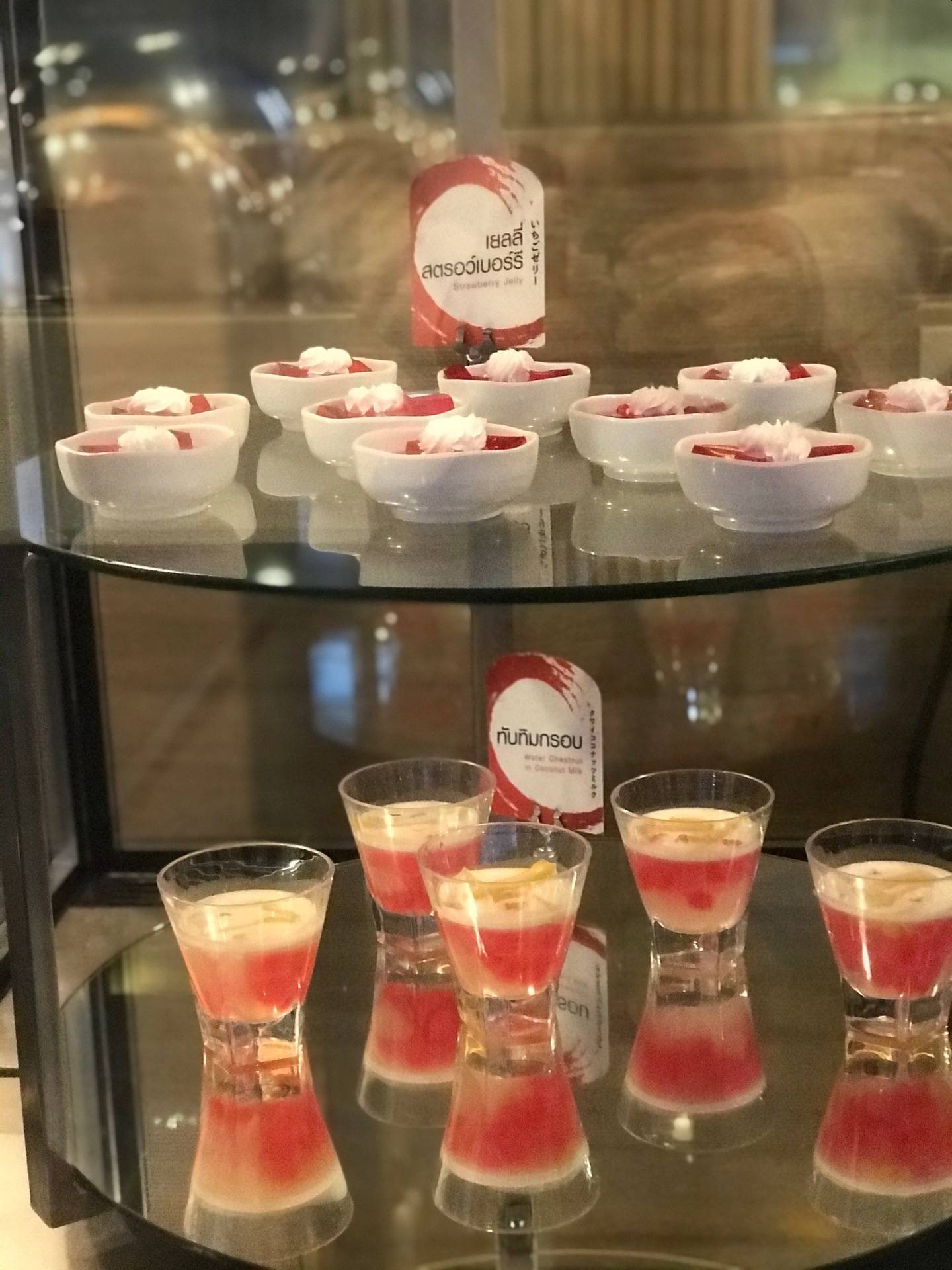 Strawberry jelly ร้าน Oishi Buffet UD Town